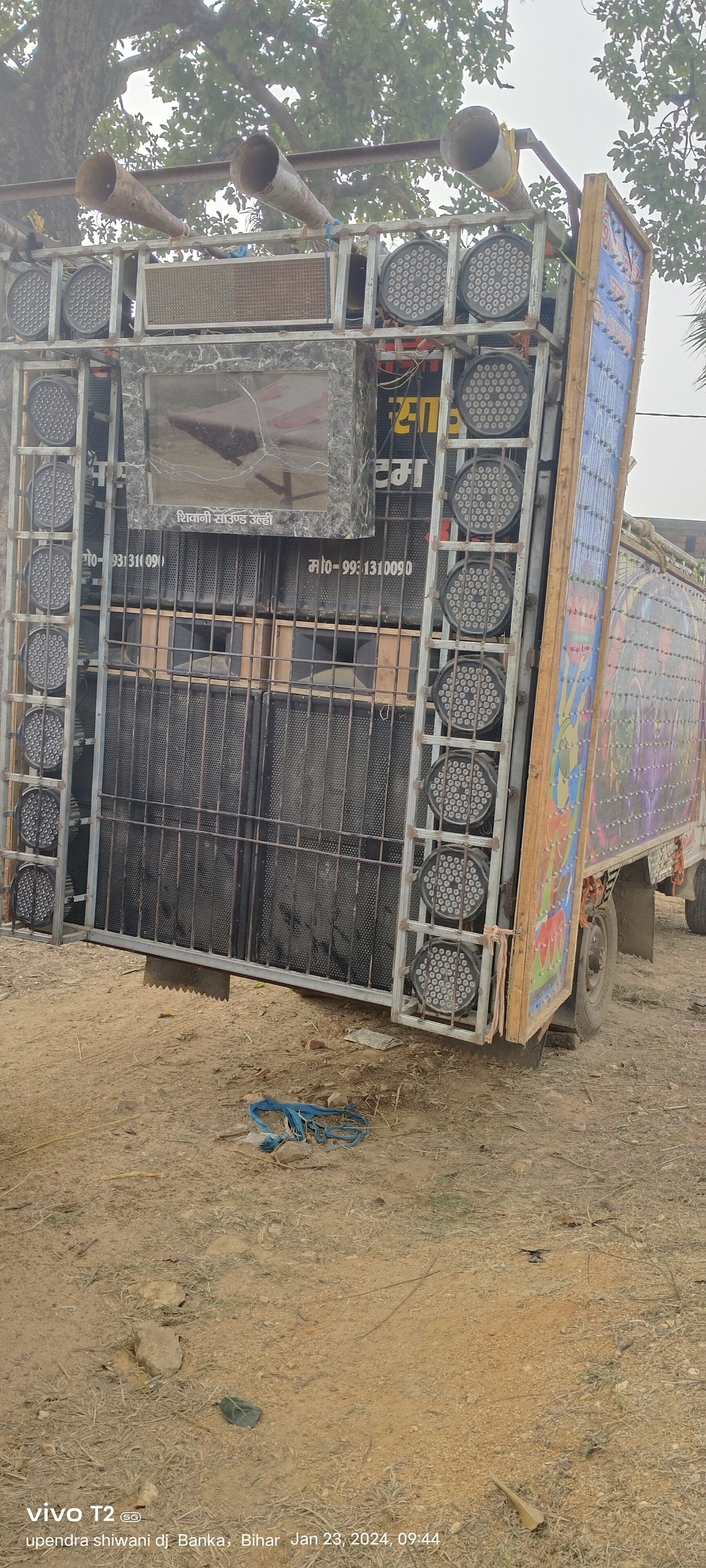 Shiwani Dj Ulhi in Bara, Banka - Best Musicians in Banka - Justdial