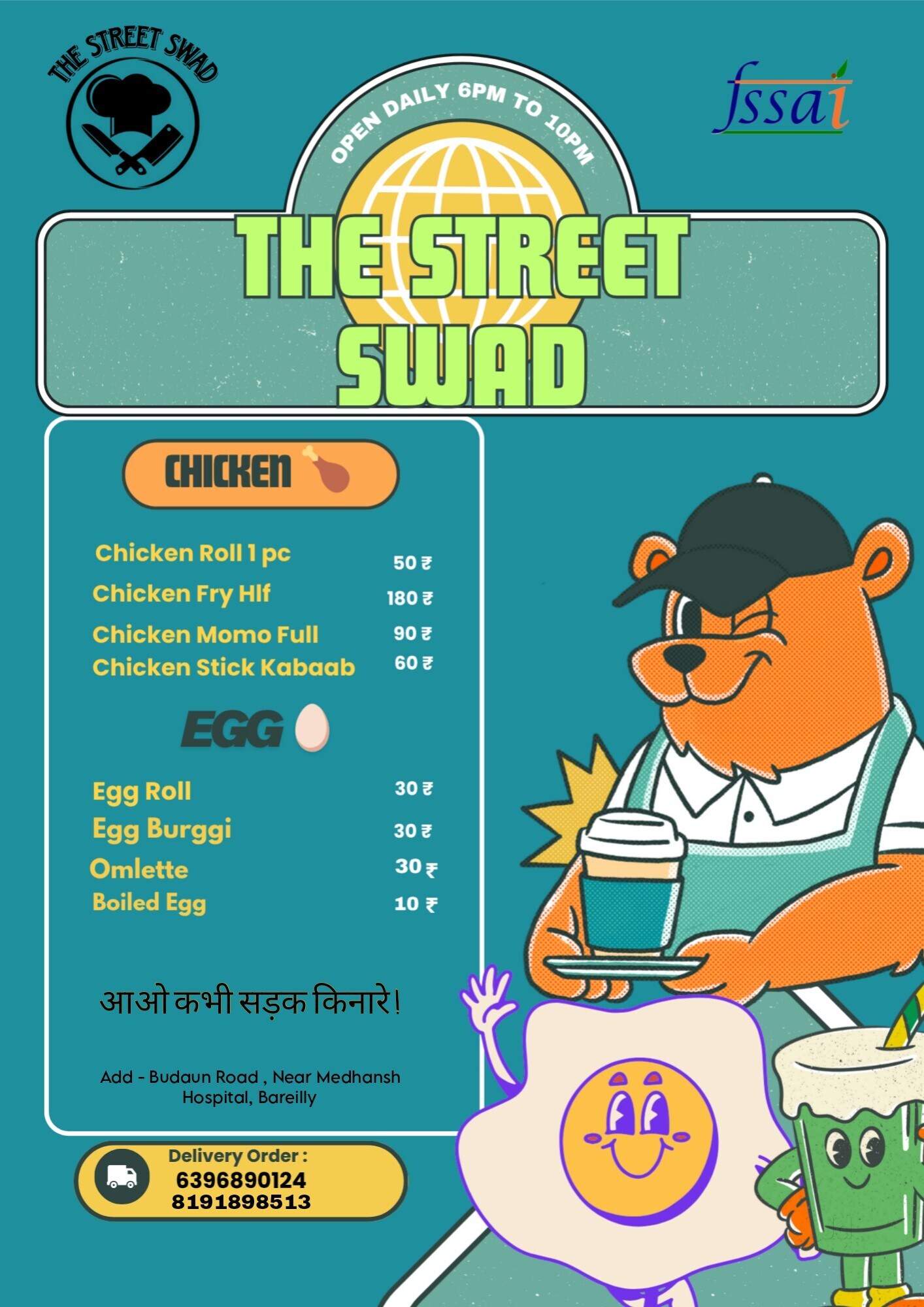The street swad in Bareilly - Best Commercial Food Counter Dealers in ...
