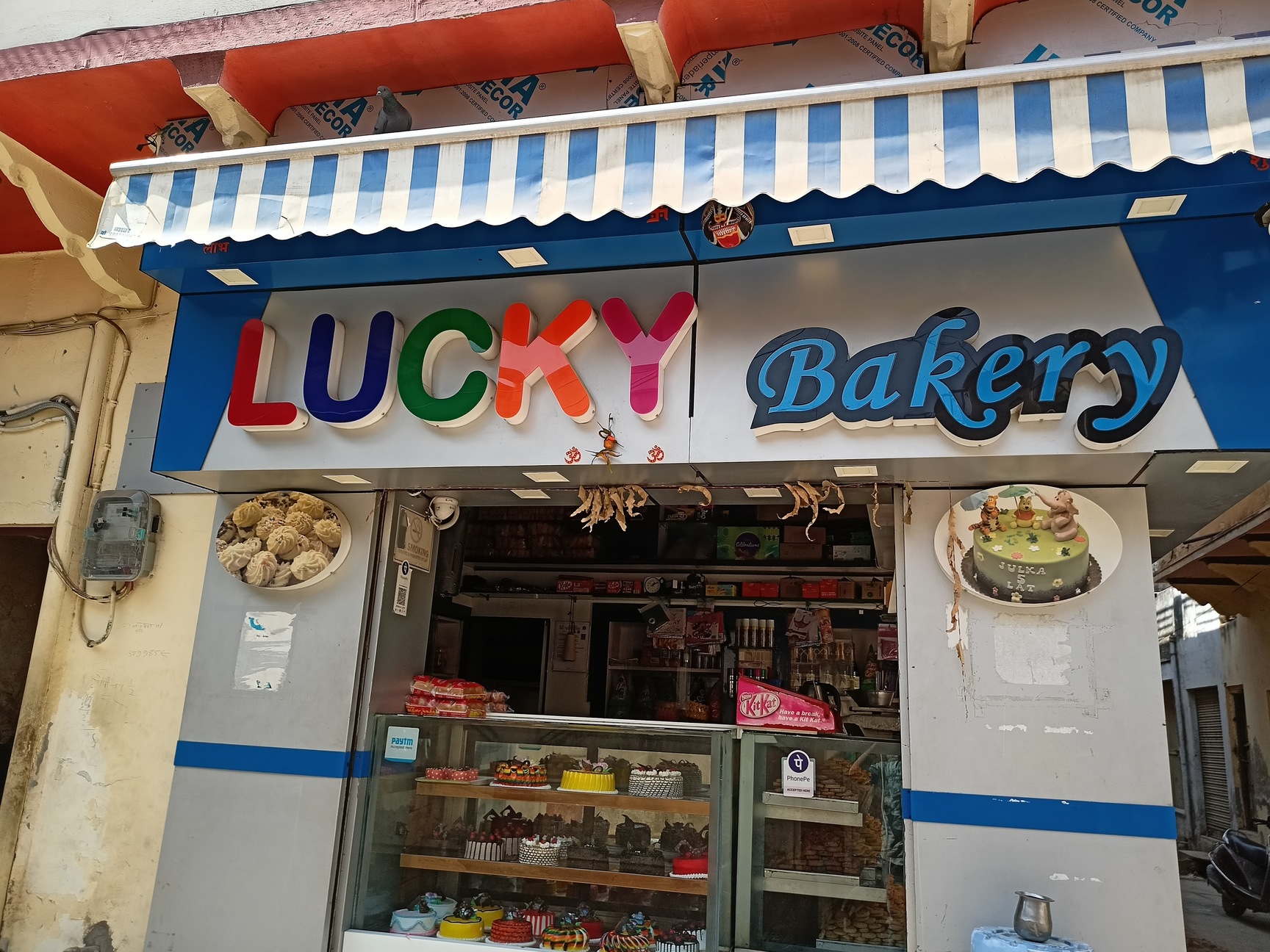 Top Bakeries in Beawar, Beawar - Best Cake Shops - Justdial