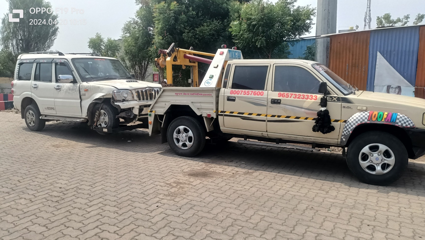 Top Tempo Towing Services in Beed near me - Justdial