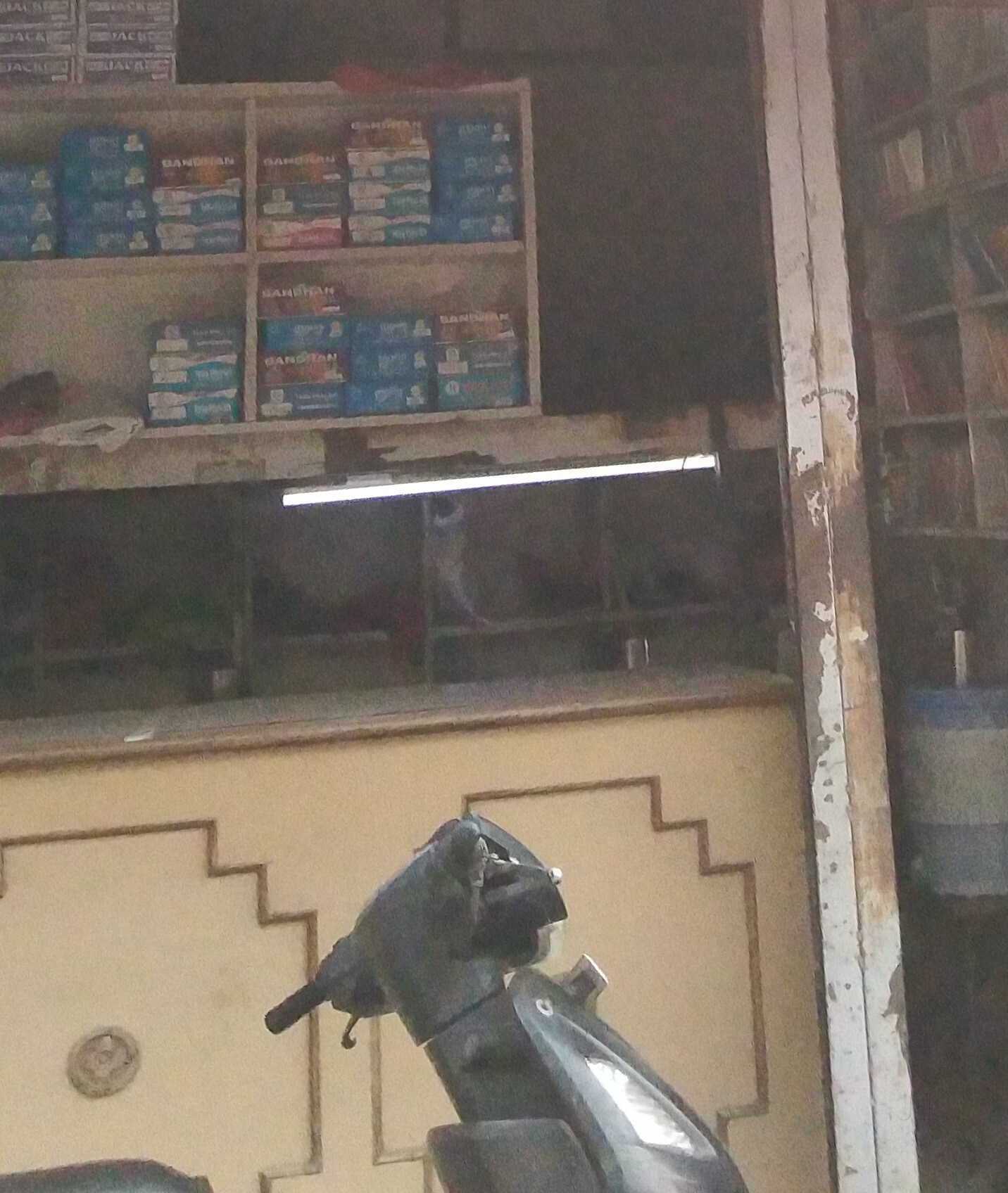 Shivkumar Tailoring Material in Station Road, Beed - Best Tailoring ...