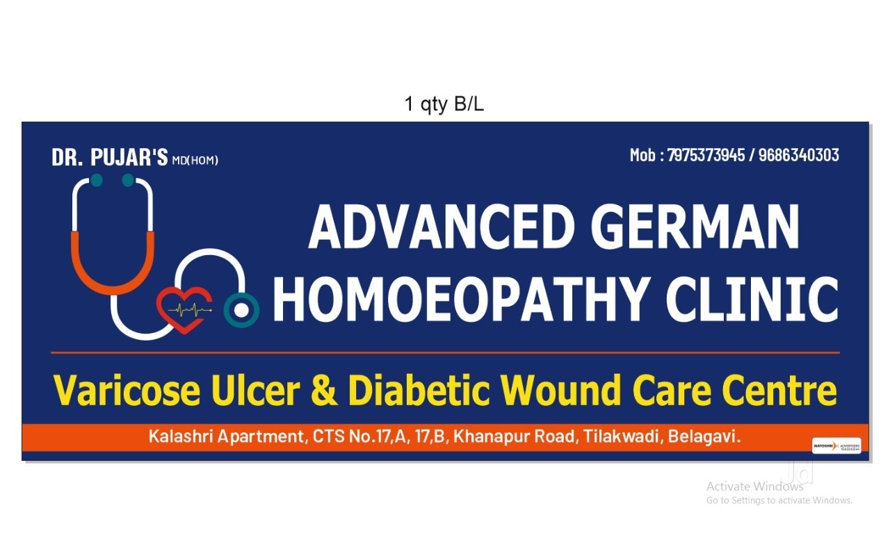 Best Sexologist Doctors For Male Near me in Belgaum | Justdial