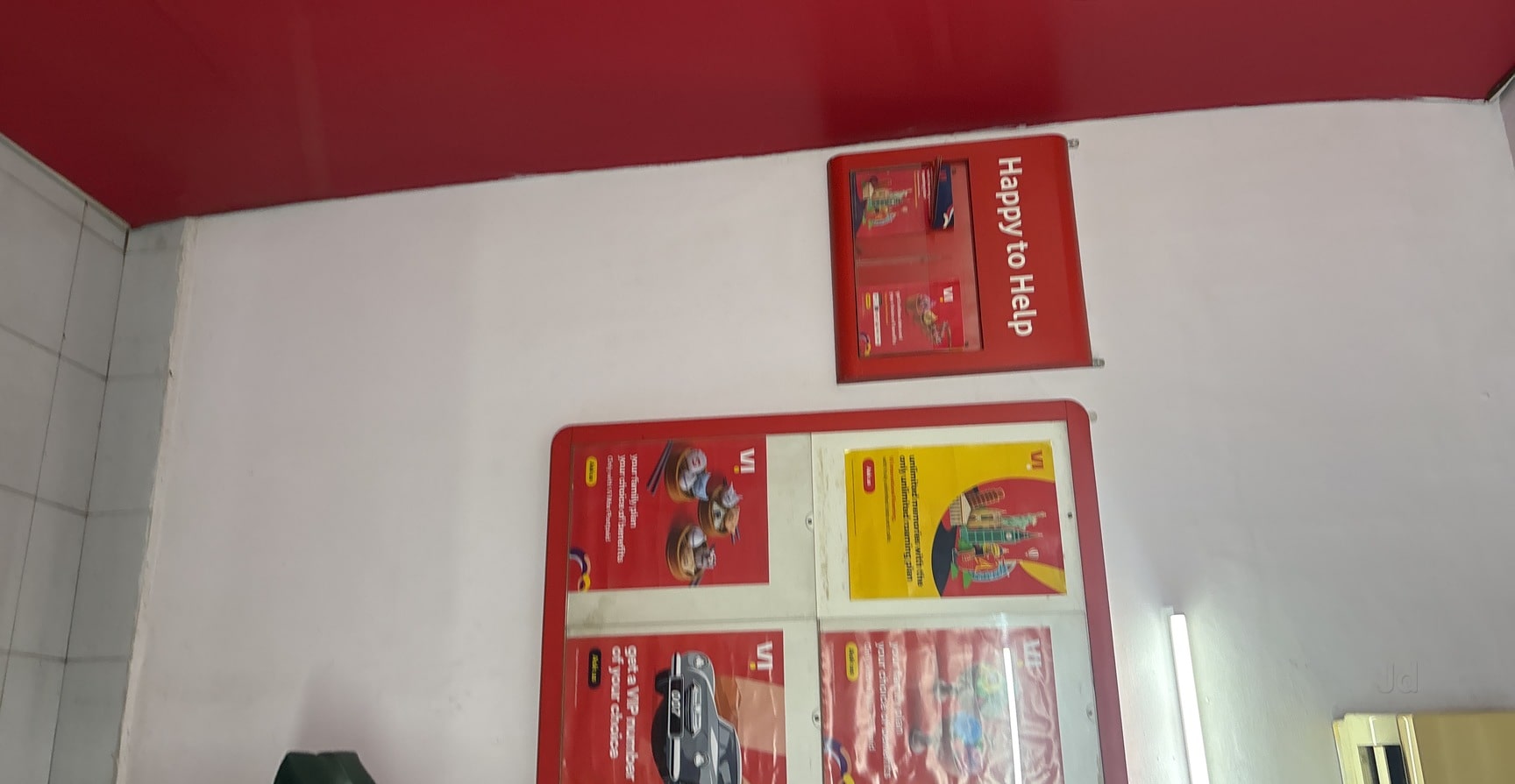 Broadband for Hospitality in Berhampur Odisha at best price by Vi ...