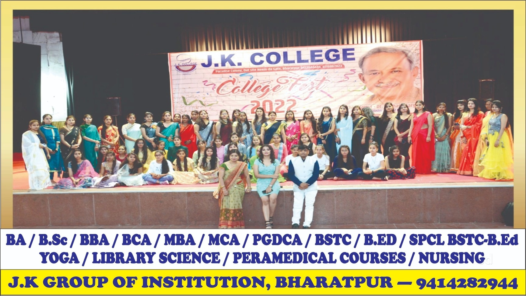 20+ BCA Colleges near me in Bharatpur - 𝗙𝗲𝗲𝘀 𝗦𝘁𝗿𝘂𝗰𝘁𝘂𝗿𝗲 & 𝗖𝗼𝘂𝗿𝘀𝗲𝘀 2025 ...