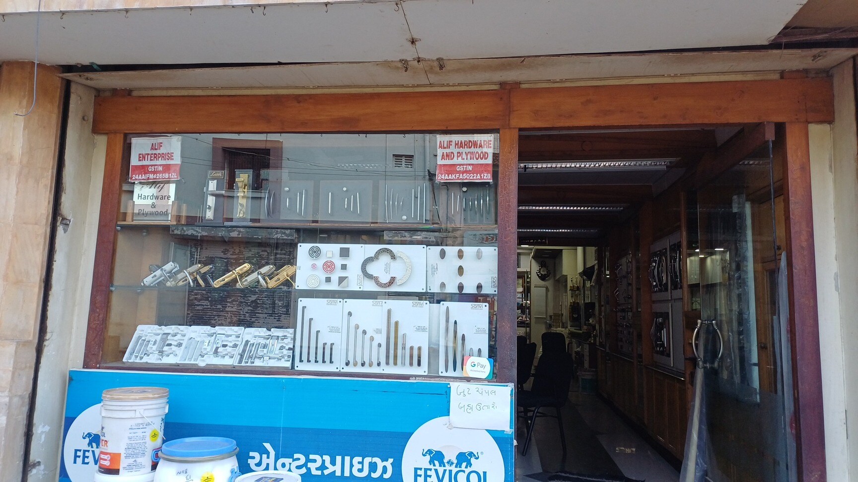 Alif Enterprise in Mamakotha Road, Bhavnagar - Best Furniture Dealers ...