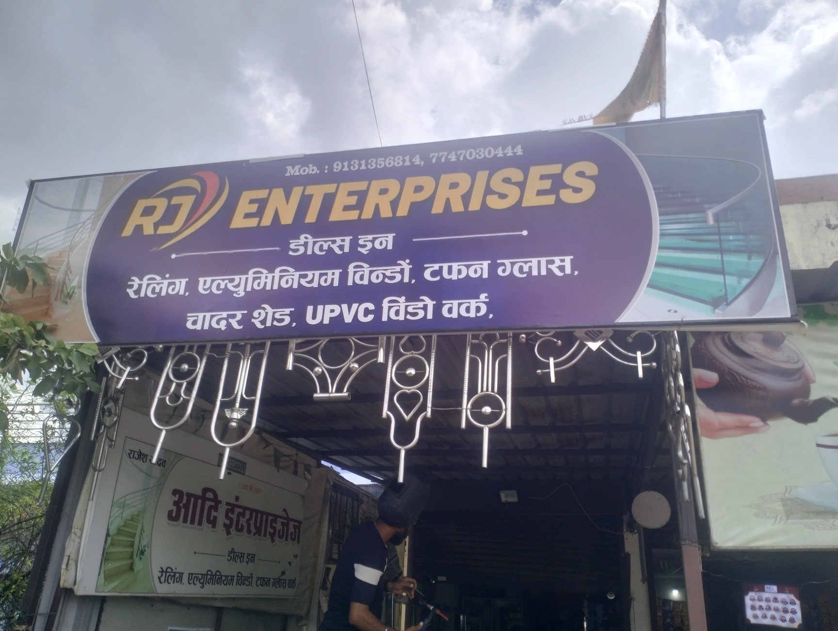R J Enterprises in Indrapuri, Bhopal - Best Aluminium Fabricators in ...