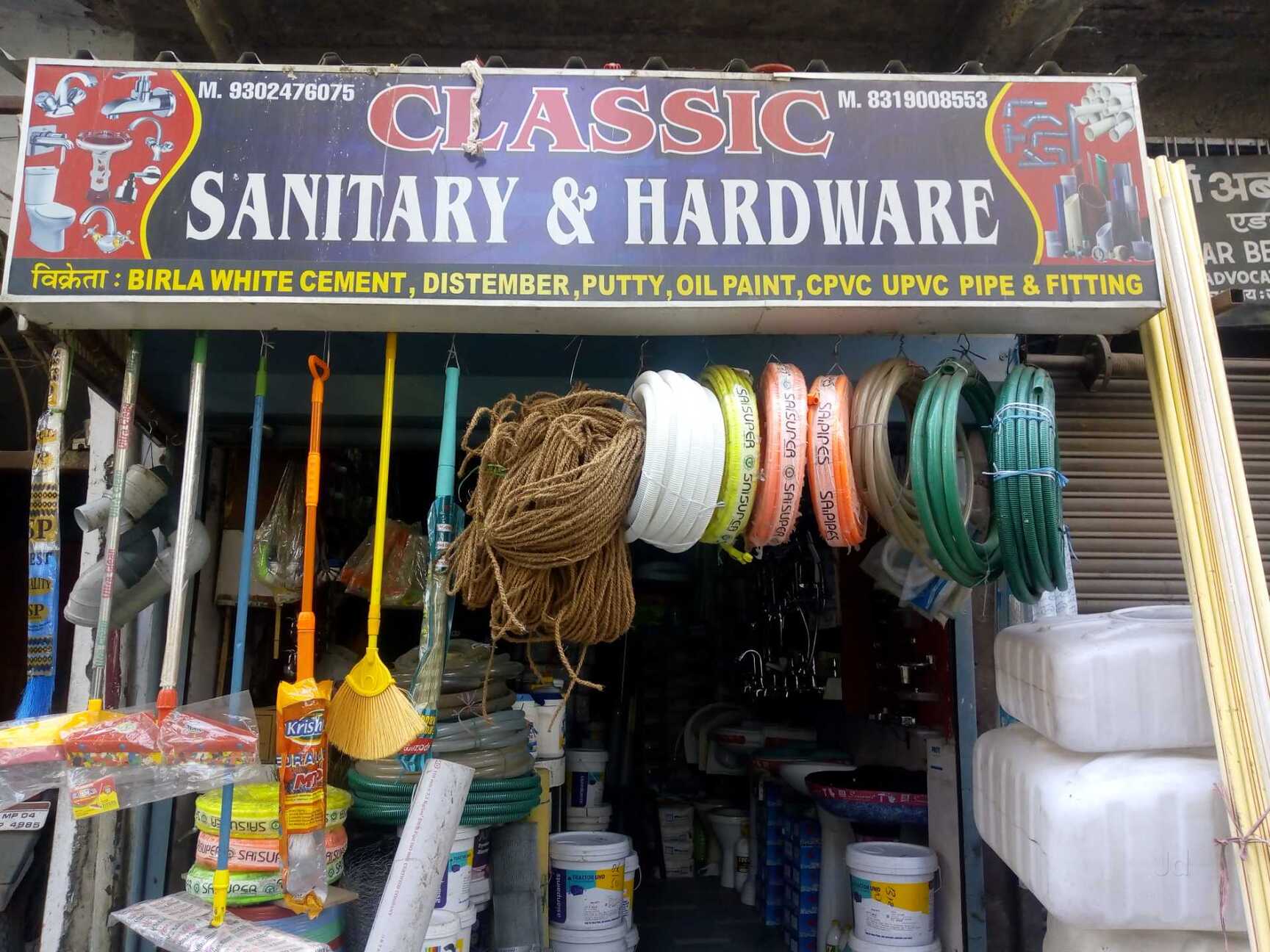 Classic Sanitary & Hardware in Budhwara, Bhopal - Best Interior ...