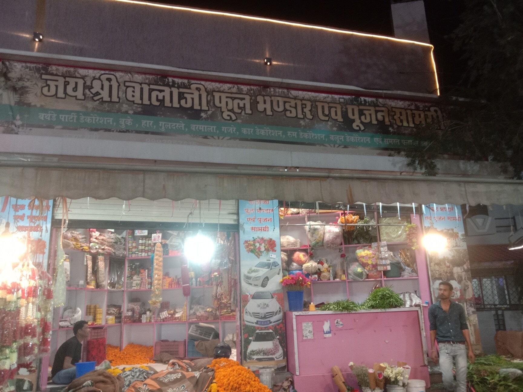 Jay Shri Balaji Phool Bhandar in J K Road, Bhopal - Best Decoration ...