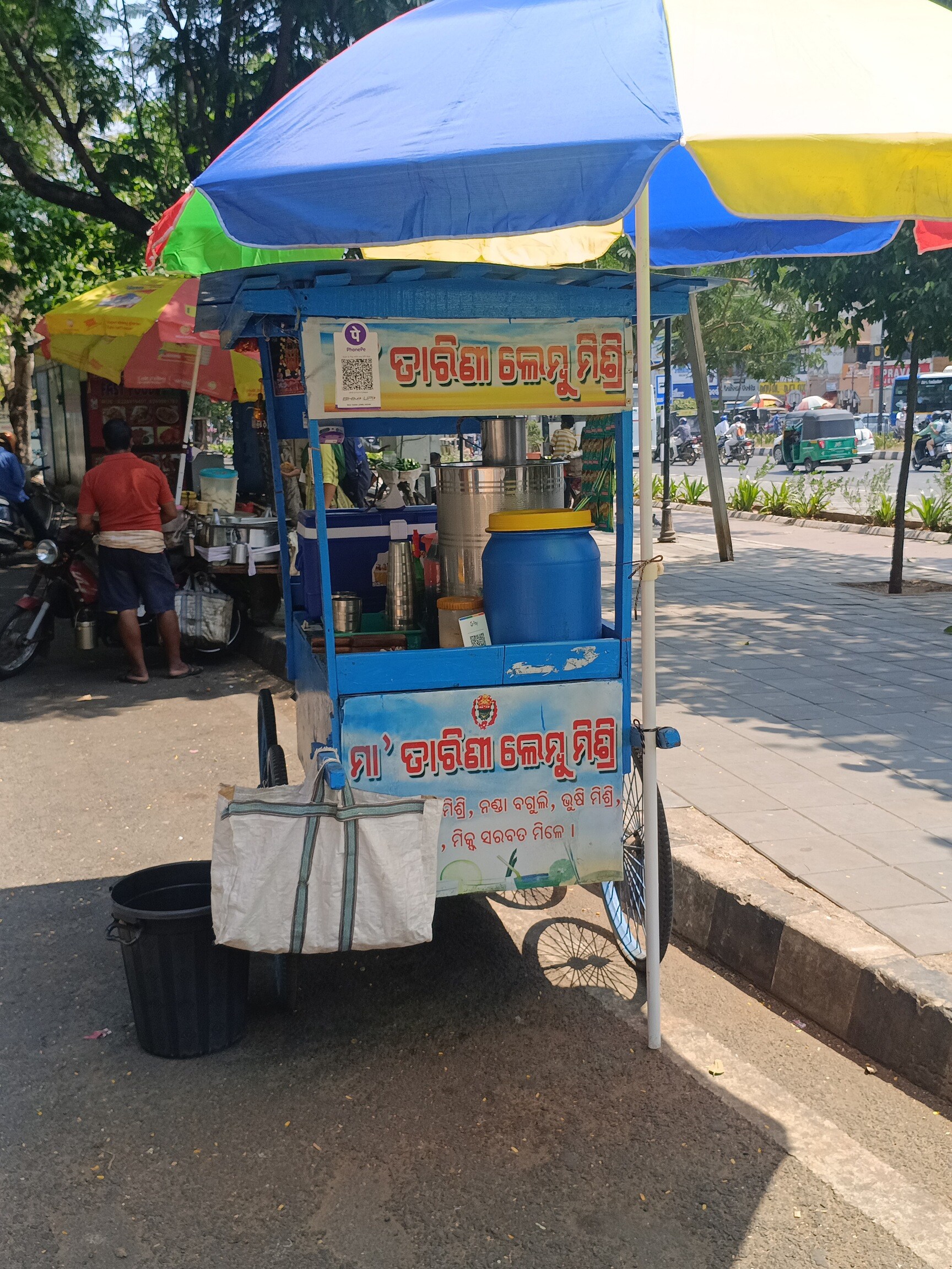 Maa Tareni Lemon Juice in Bapuji Nagar, Bhubaneshwar - Best Road ...