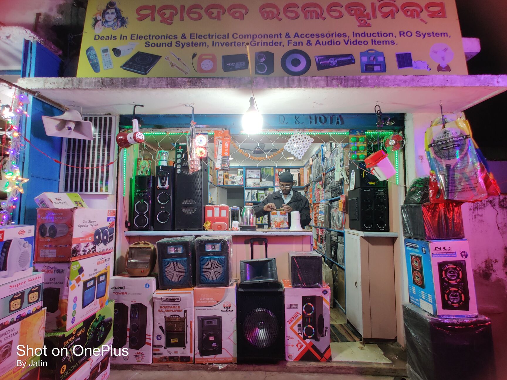 Mahadev Electronics in Kalpana, Bhubaneshwar - Best Electronic Goods ...