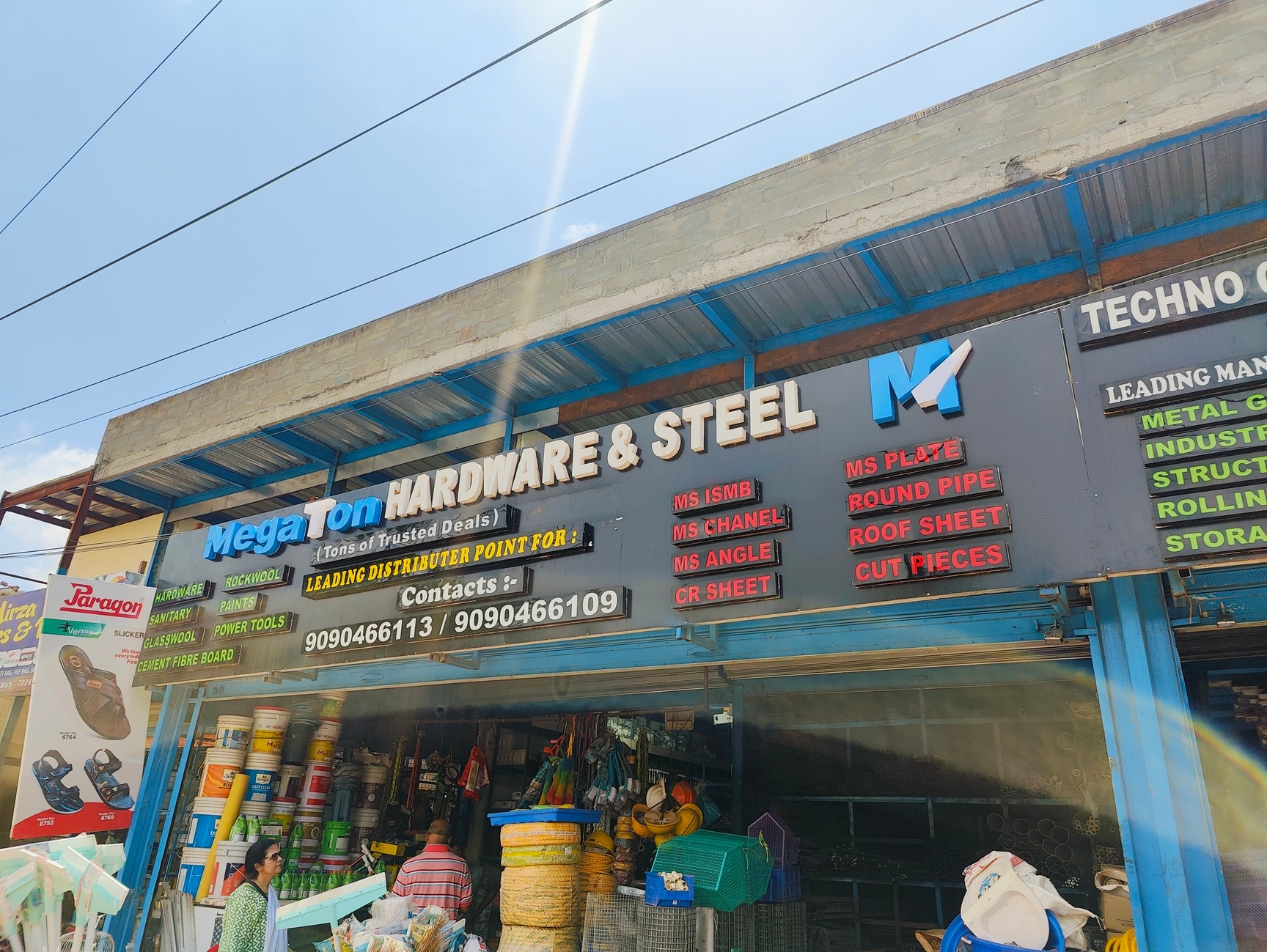 S K Hardware in Sahid Nagar,Bhubaneshwar - Best Hardware Shops near me ...
