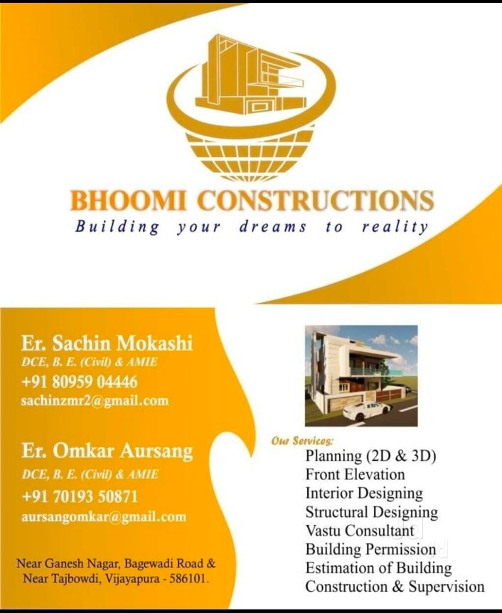 Interior Designers in Kakhandki, Bijapur Karnataka - Home & Office ...