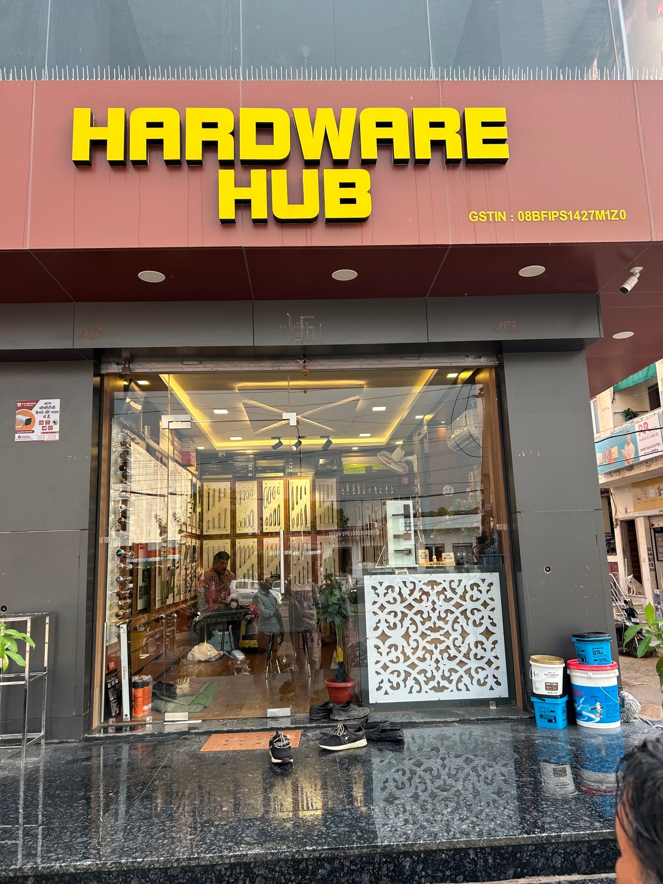 Hardware Hub in Tilak Nagar, Bikaner - Best Hardware Shops in Bikaner ...