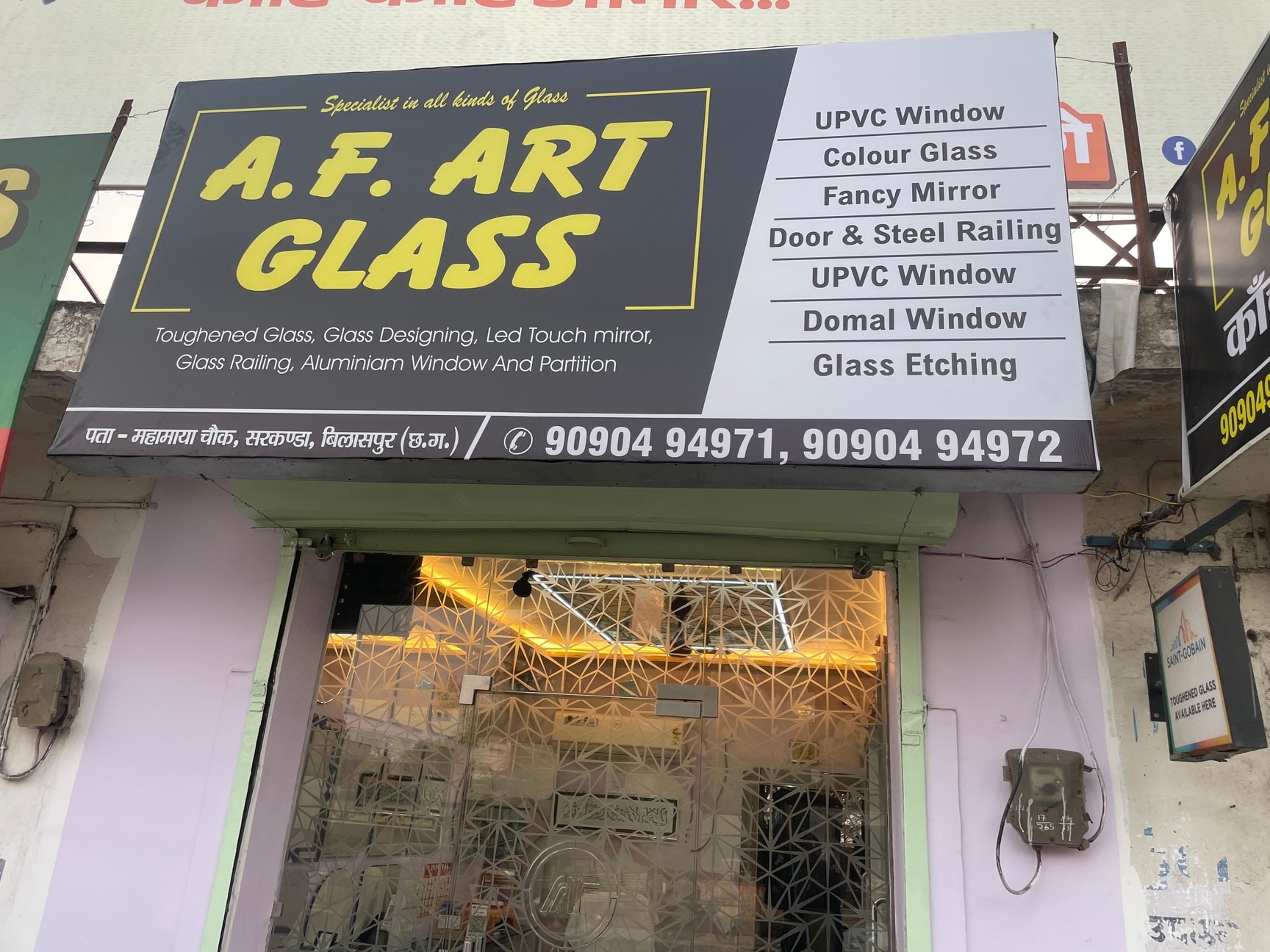 A F Art Glass in Sarkanda, Bilaspur-Chhattisgarh - Best Aluminium Glass ...