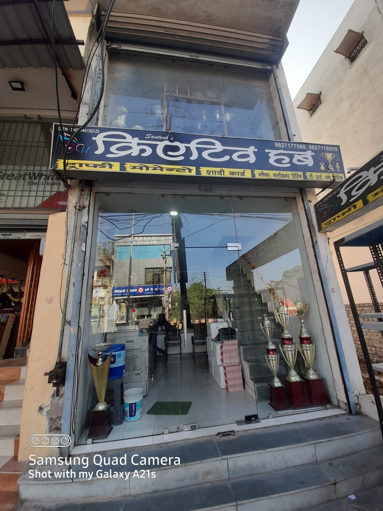 Creative Hub in Torwa, Bilaspur-Chhattisgarh - Best Glass Momento ...