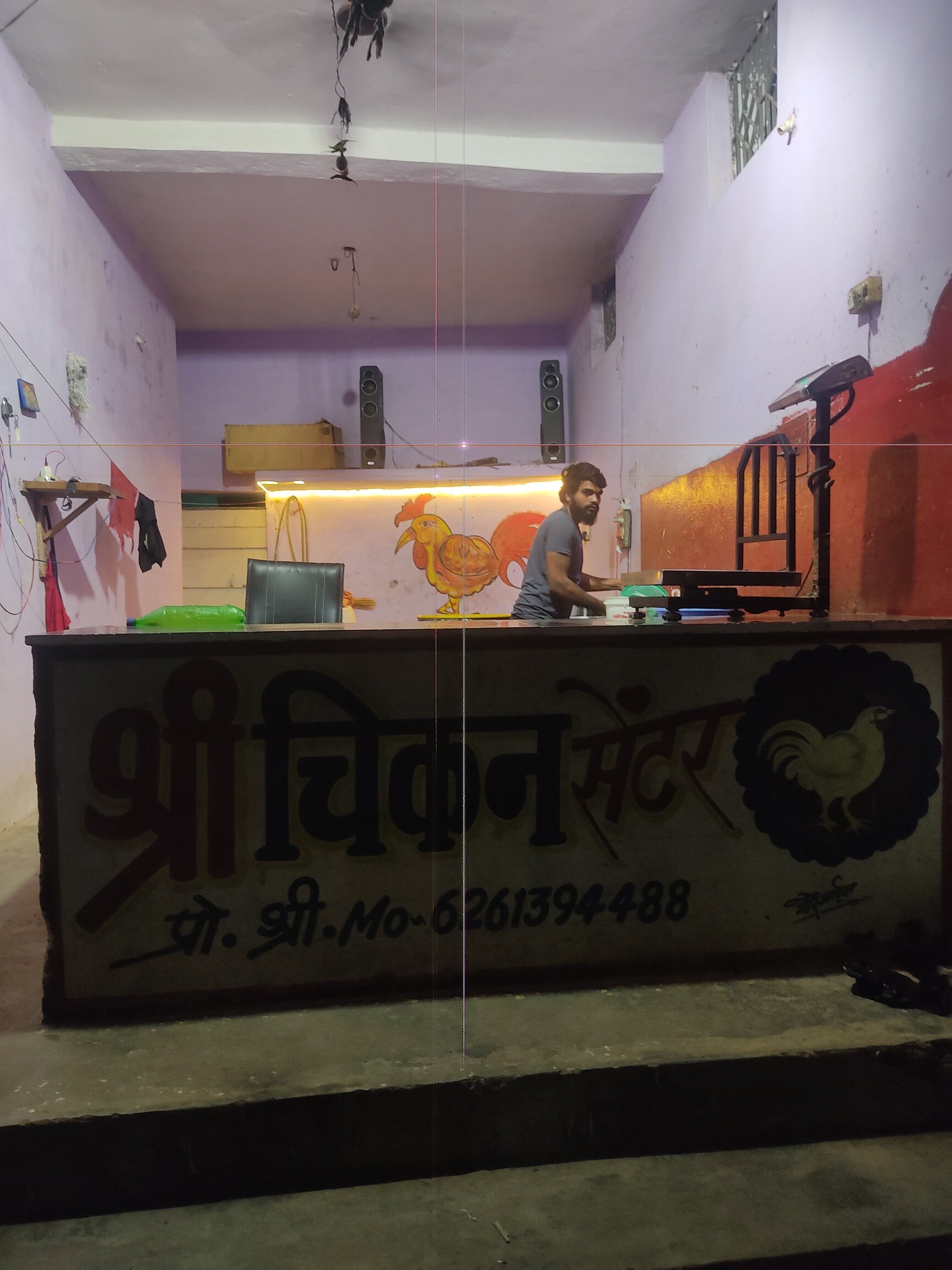 Shree Chicken Shop in Sakri, Bilaspur-Chhattisgarh - Best Chicken ...