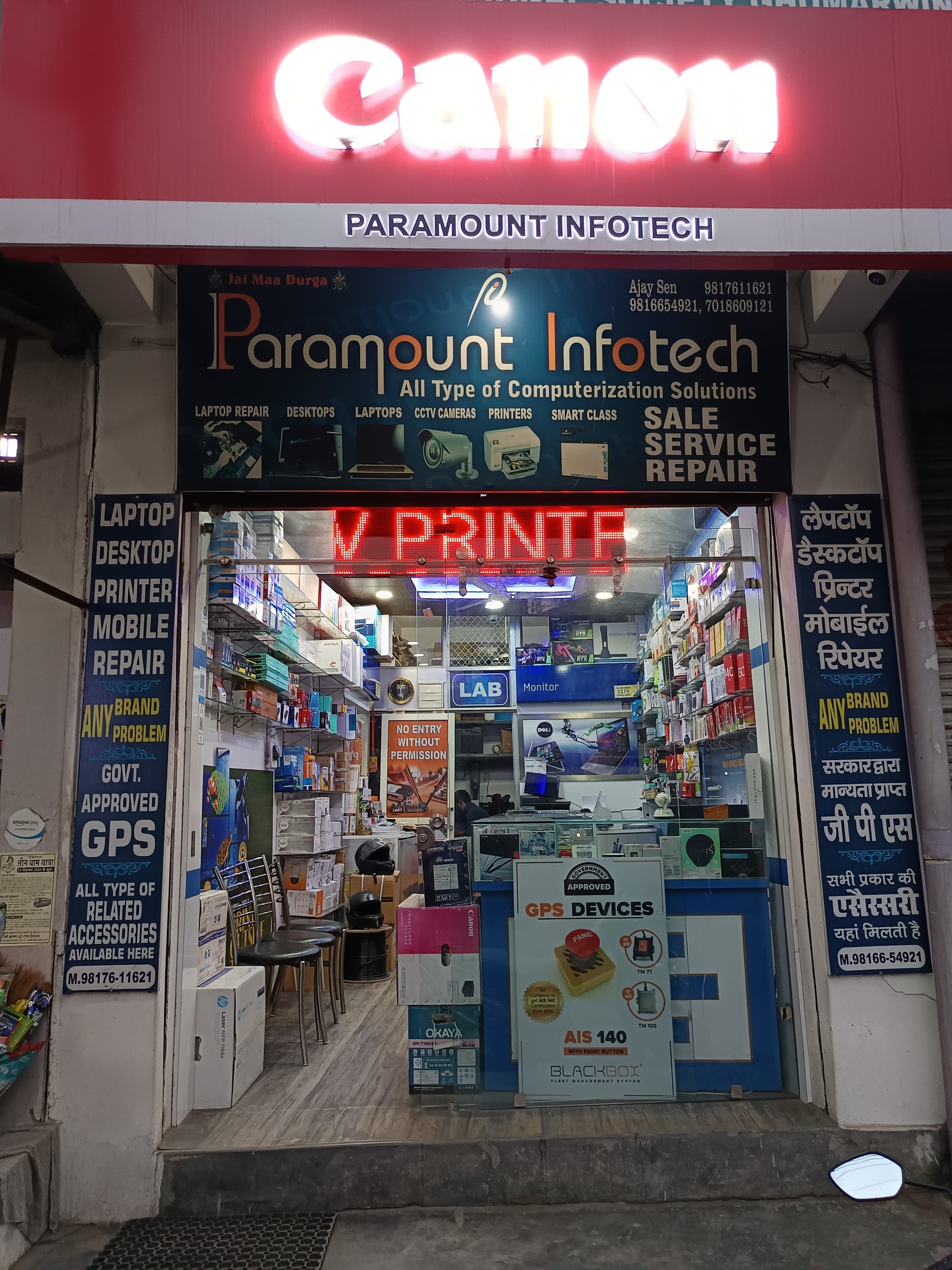 Top Mobile Shops in Gandhalwin, Bilaspur Himachal Pradesh - Best Mobile ...