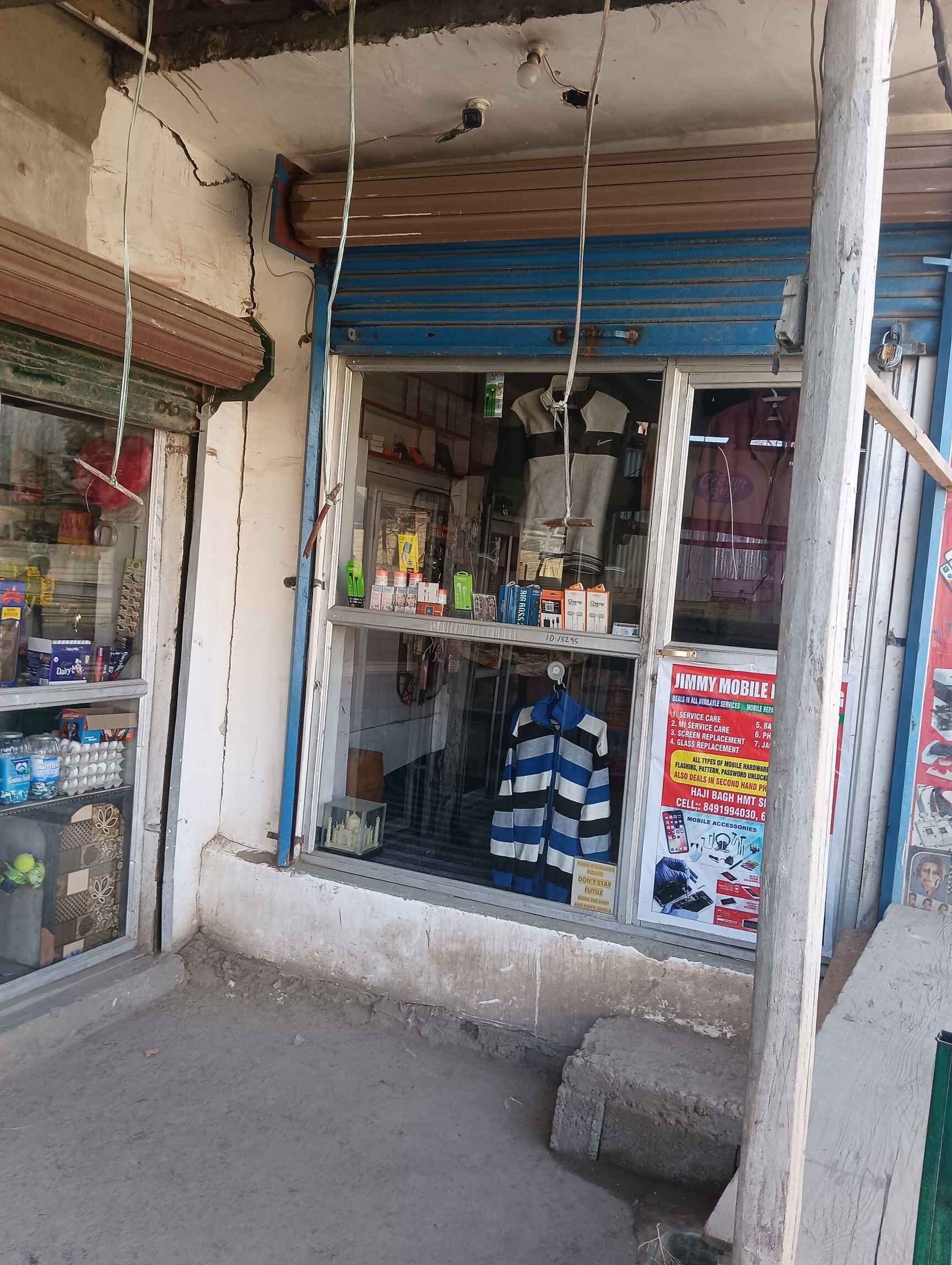 Jimmy'S Cyber Cafe in Ompora, Budgam - Best Computer Accessory Dealers ...