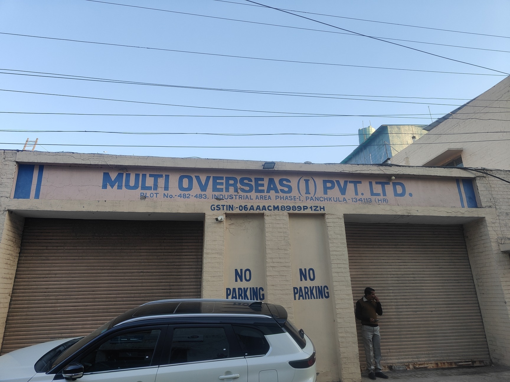Multi Overseas India Pvt Ltd in Panchkula Industrial Area Phase 1 ...
