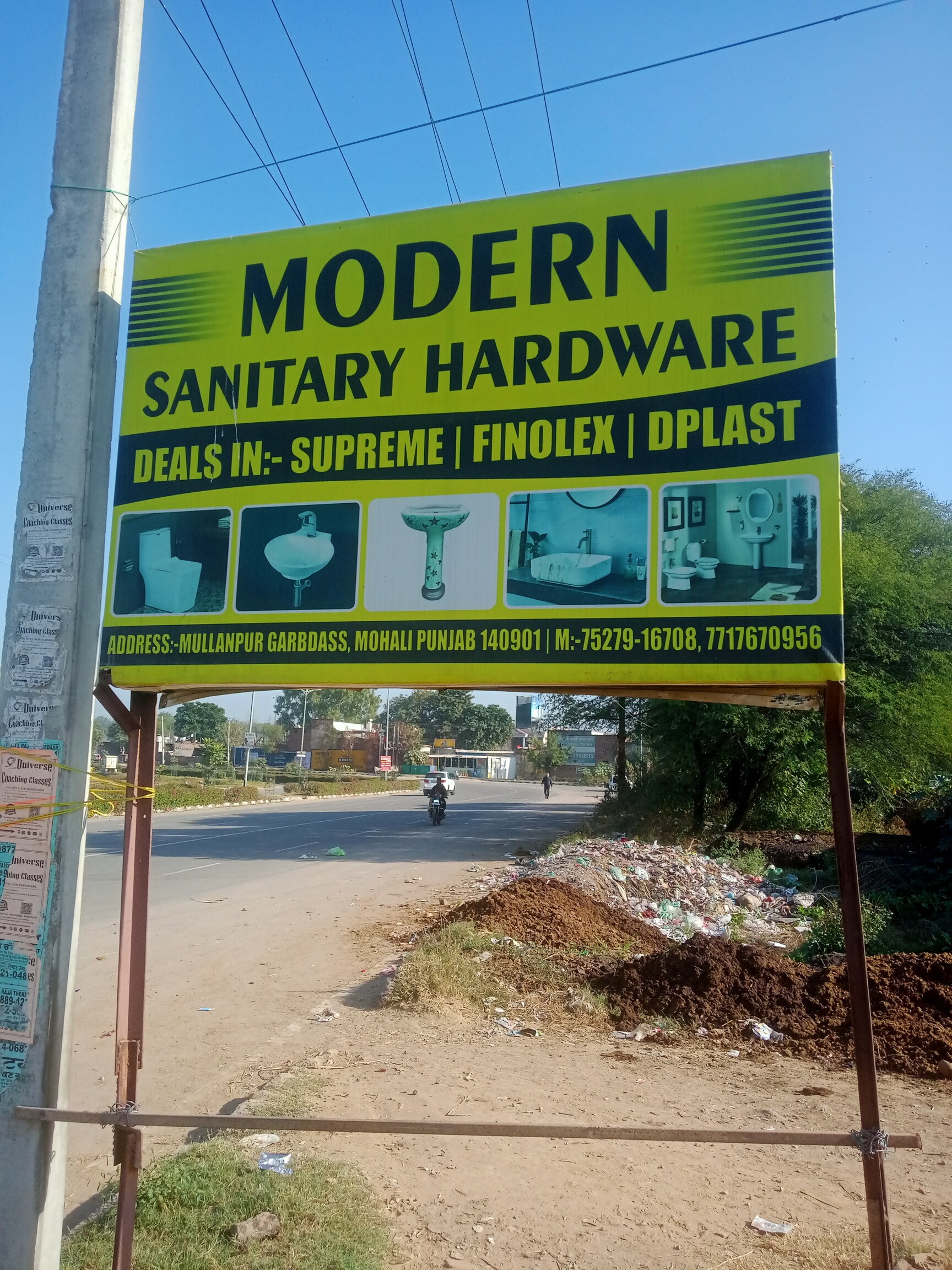Modern Sanitary Hardware in New Chandigarh, Mohali - Best Hardware ...
