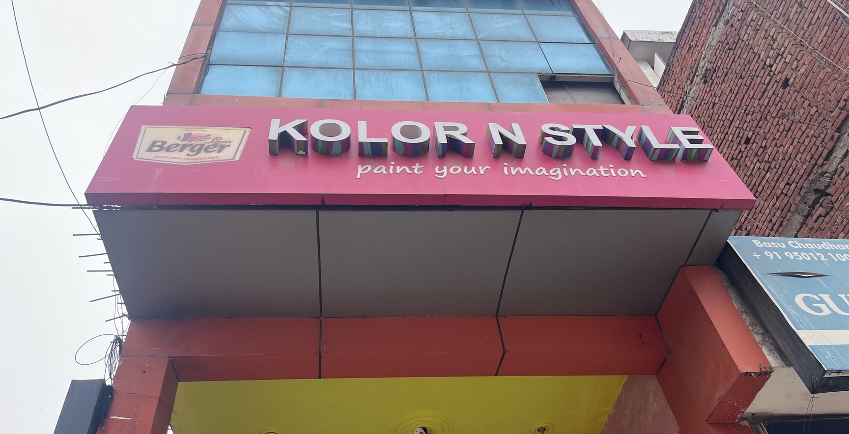 Berger Paints India Ltd in Baltana, Zirakpur - Best Paint Dealers in ...