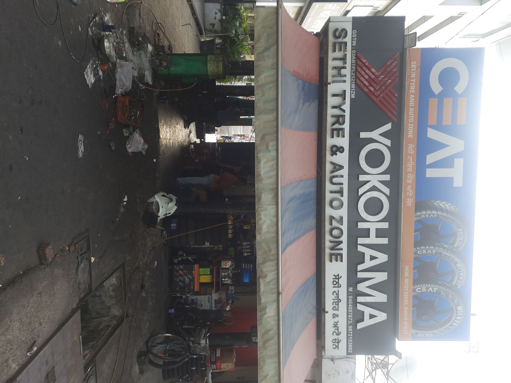 Tyres sethi autozone in Mohali Sector 74, Mohali - Best Tyre Dealers in ...