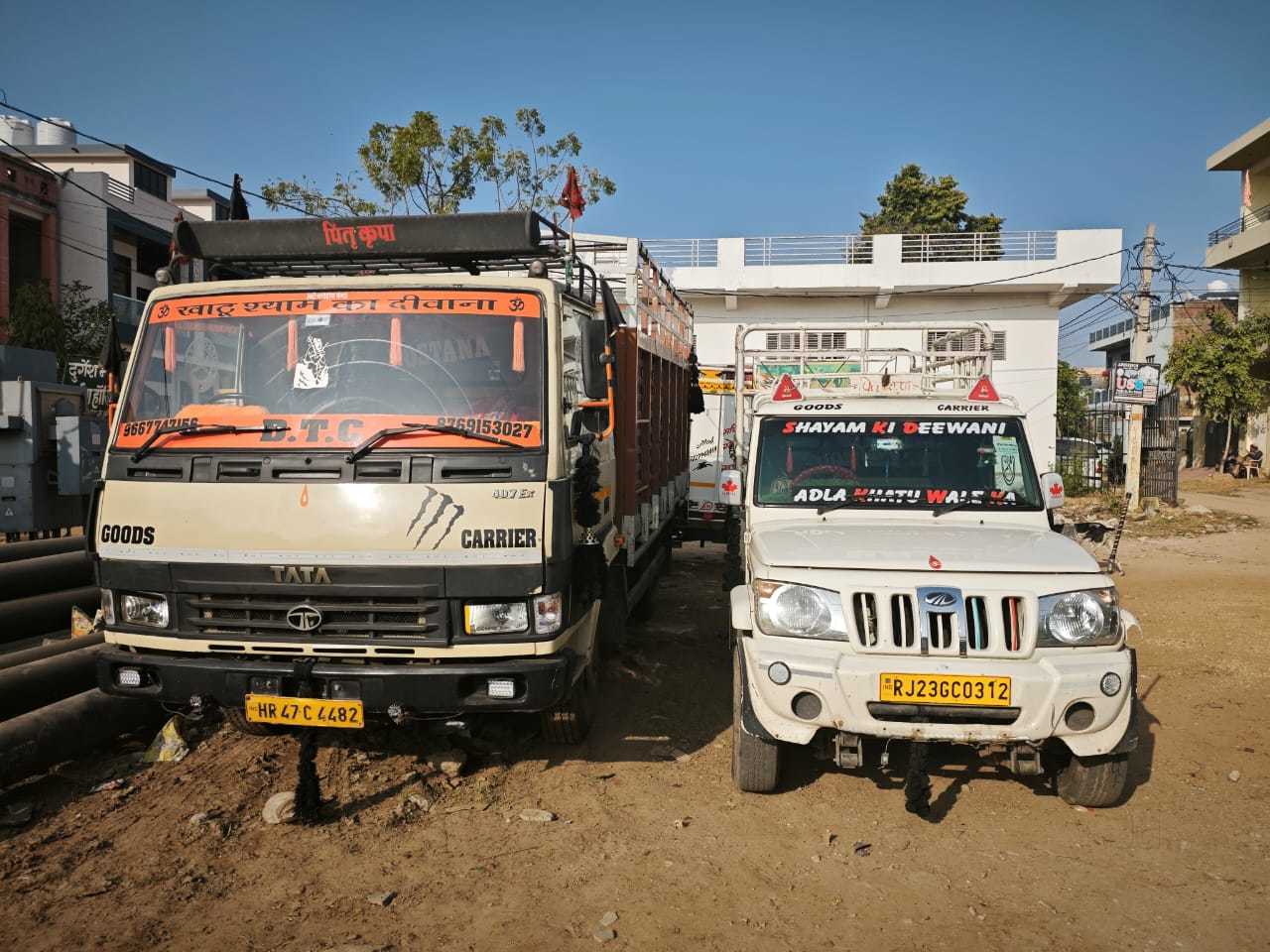 Top Mini Trucks On Rent Mahindra Bolero Pik UP in Chandigarh Sector 26 ...