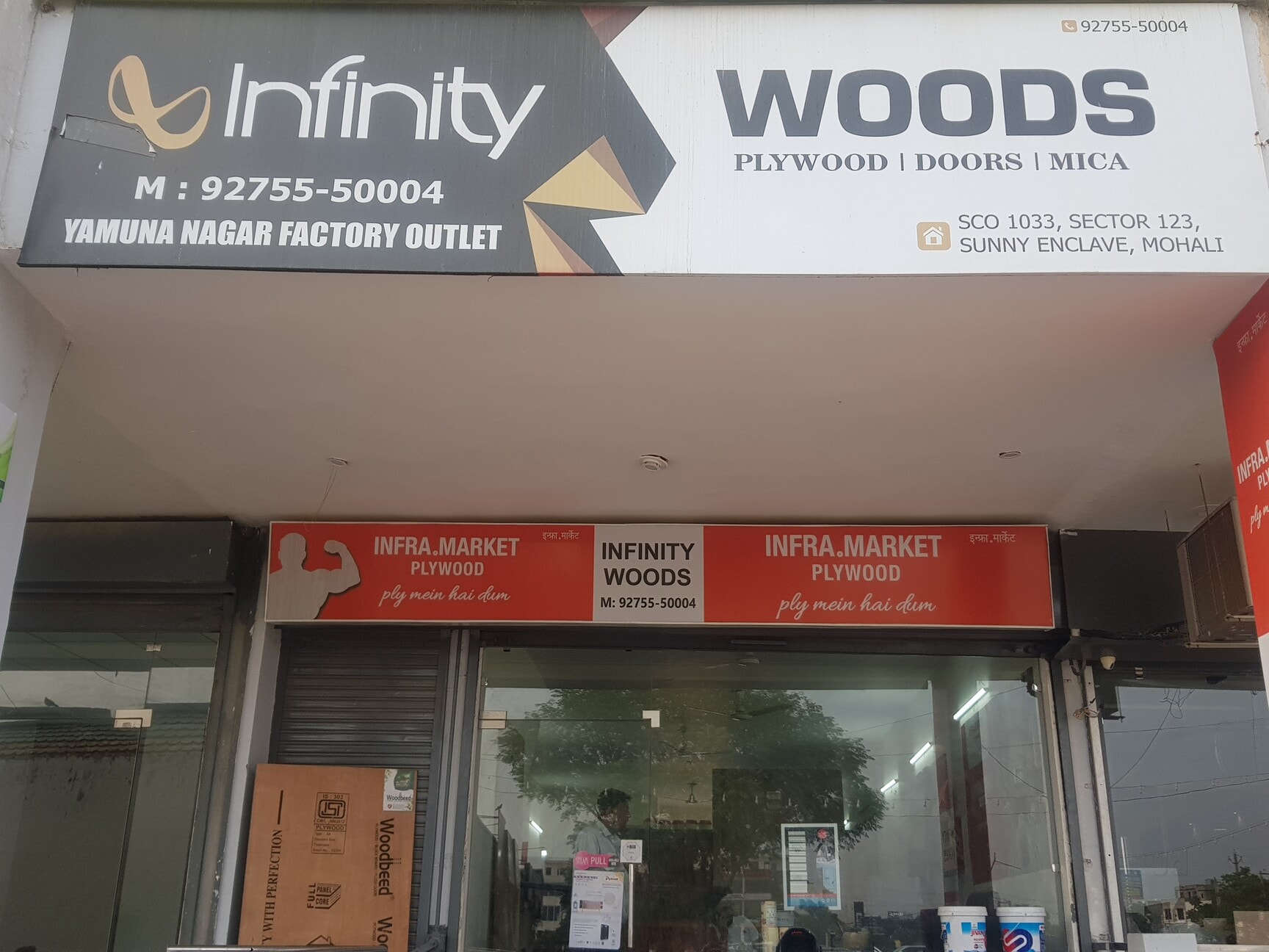 INFINITY WOODS - A FACTORY OUTLET STORE in Mohali Sector 123, Kharar ...