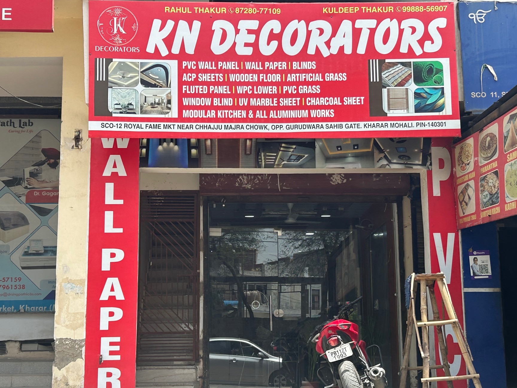 Kn Decorators in Kharar Sector 127, Kharar - Best PVC Wall Panel ...