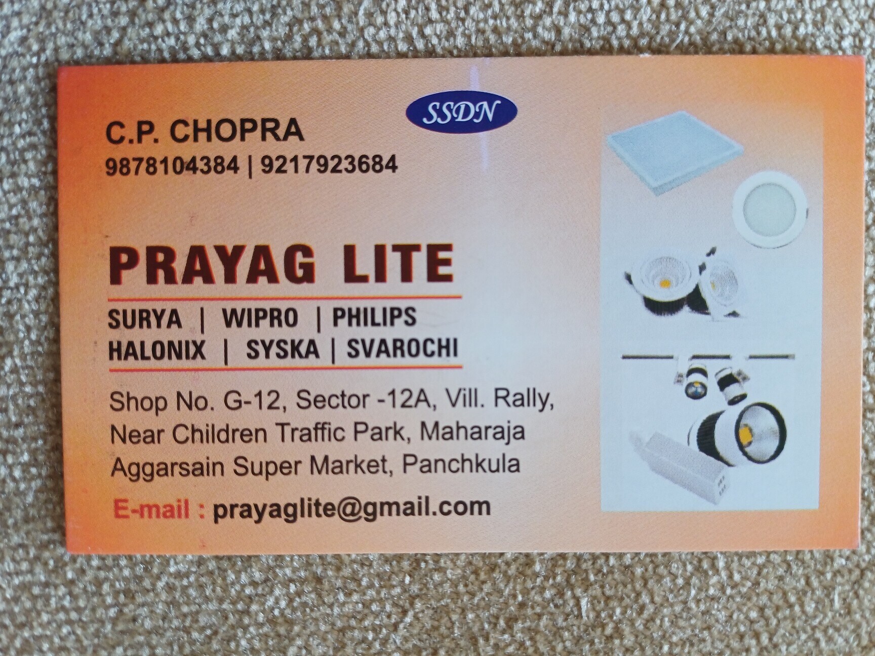 Prayag Lite in Panchkula Sector 12, Panchkula - Best Lighting Dealers ...
