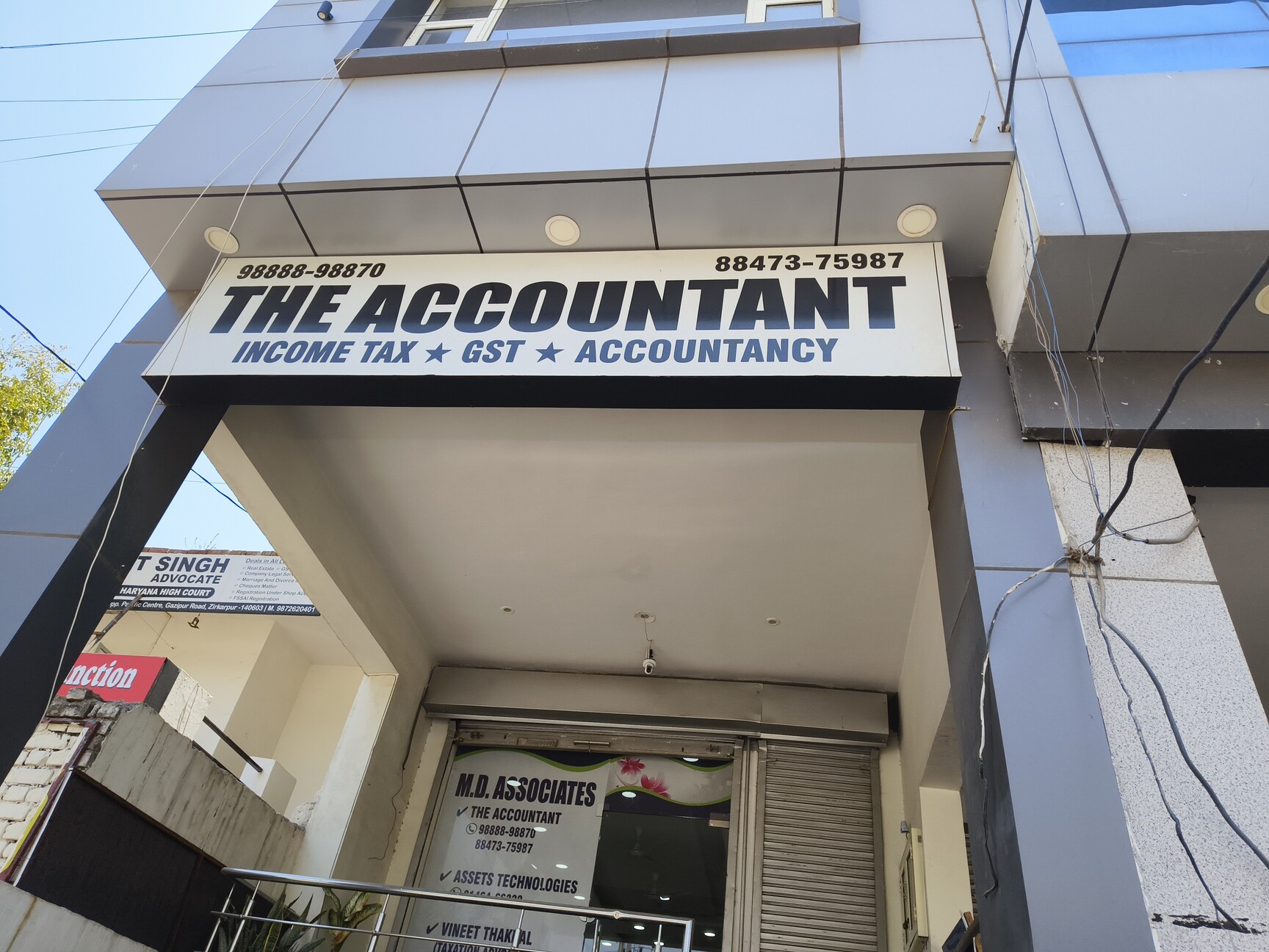 Top Pan Card Consultants in Kharar - Best Pan Card Services Kharar near ...