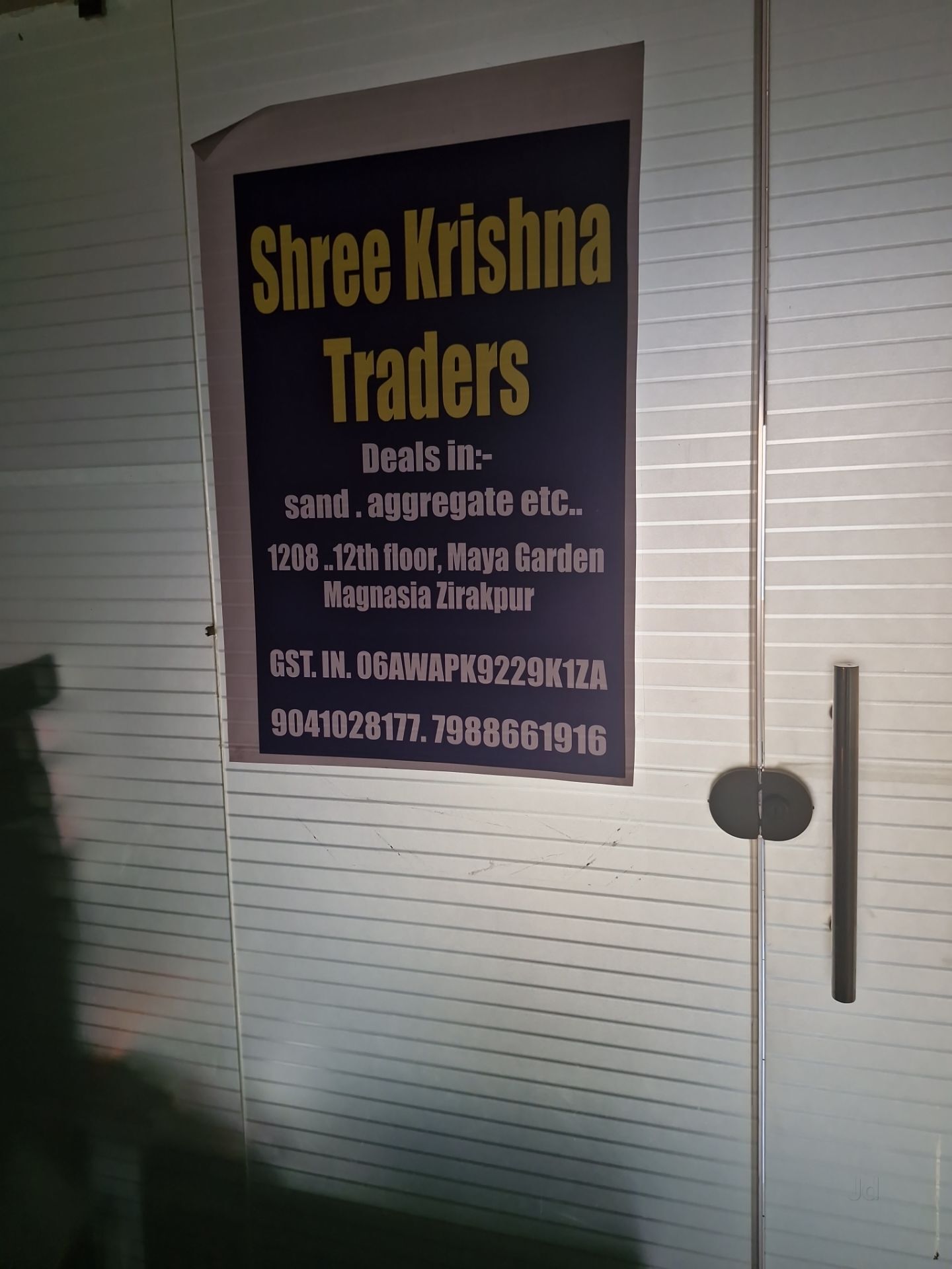 Amit Traders in Industrial Area,Chandigarh - Best Building Material ...
