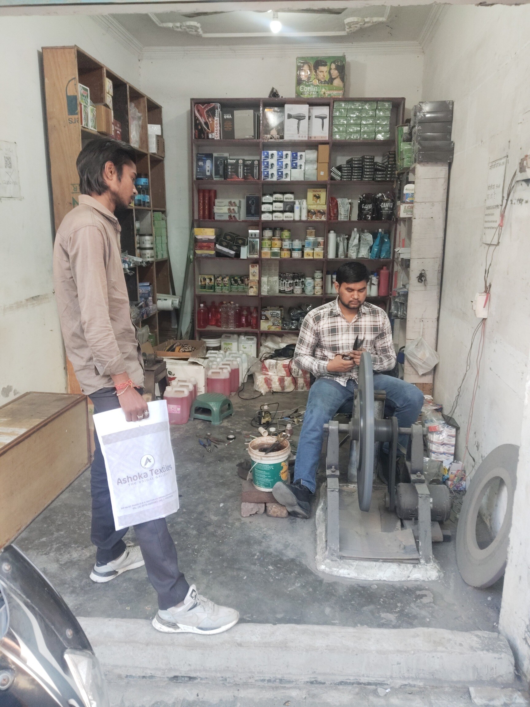 Chand Kainchi Dhar Centre in Maloya Colony, Chandigarh - Best Scissor ...