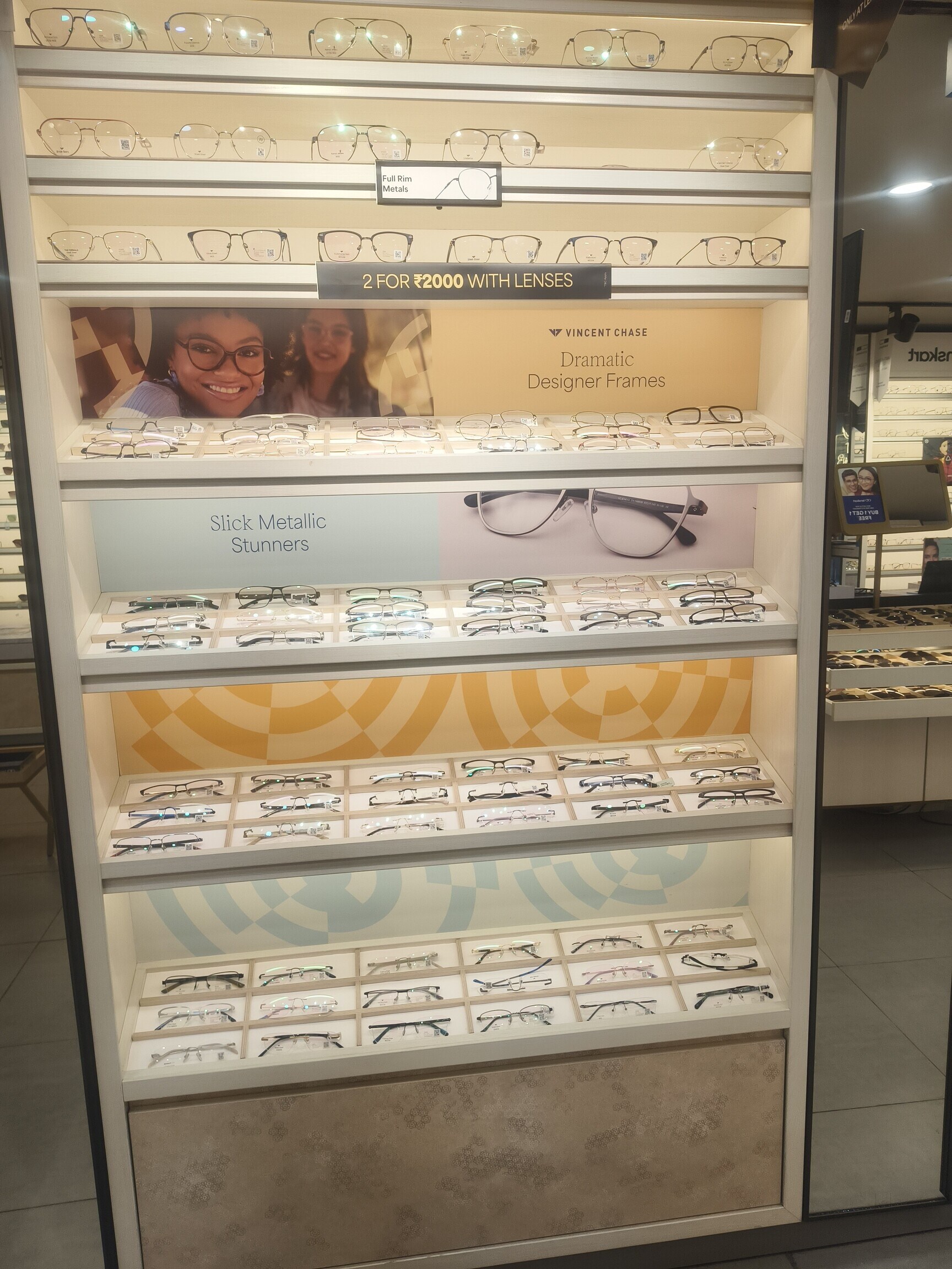 Lenskart .com in Baltana, Zirakpur - Best Optical Frame Wholesalers in ...