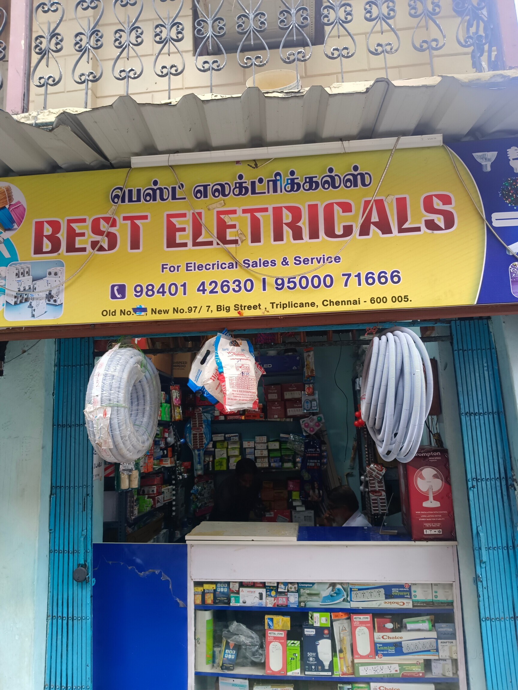 Best Video Electricals in Triplicane, Chennai - Best Electrical Goods ...