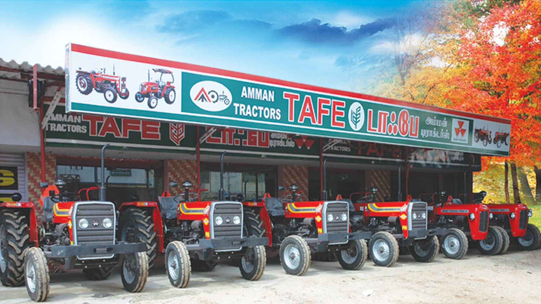 Amman Tractors in Tiruvottiyur, Chennai - Best Tractor Dealers in ...