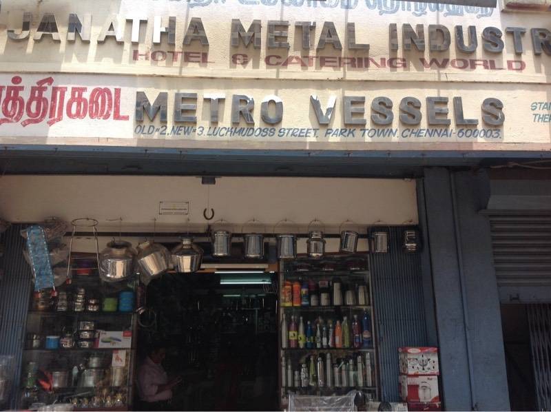 Janatha Metal Industries in Park Town, Chennai - Best Kitchen Equipment ...