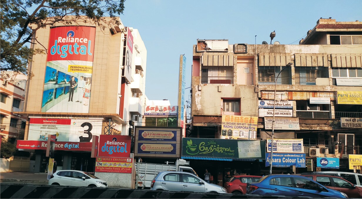 R P Business Links in Ashok Nagar, Chennai - Best Newspaper Advertising ...