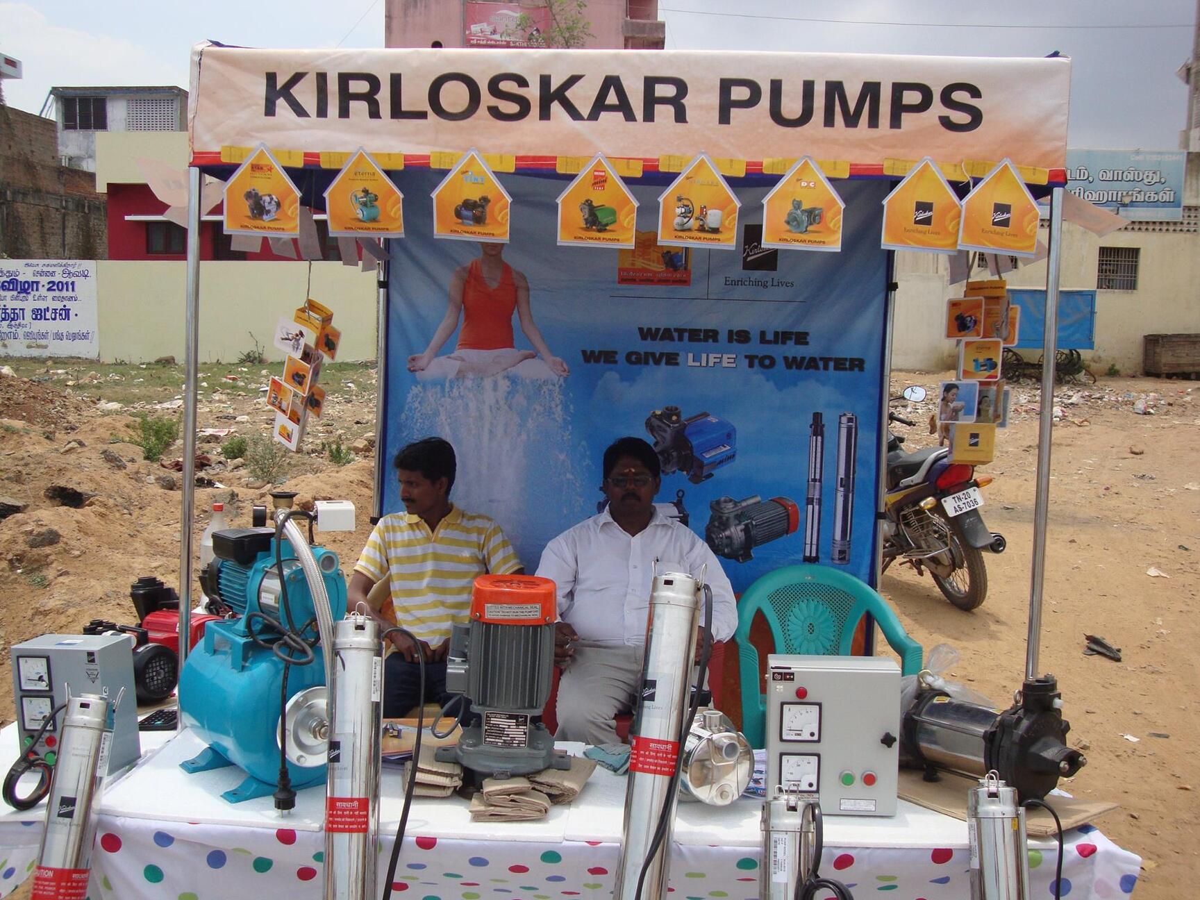 Neela Borewell in Avadi, Chennai - Best Textile Wholesalers in Chennai ...