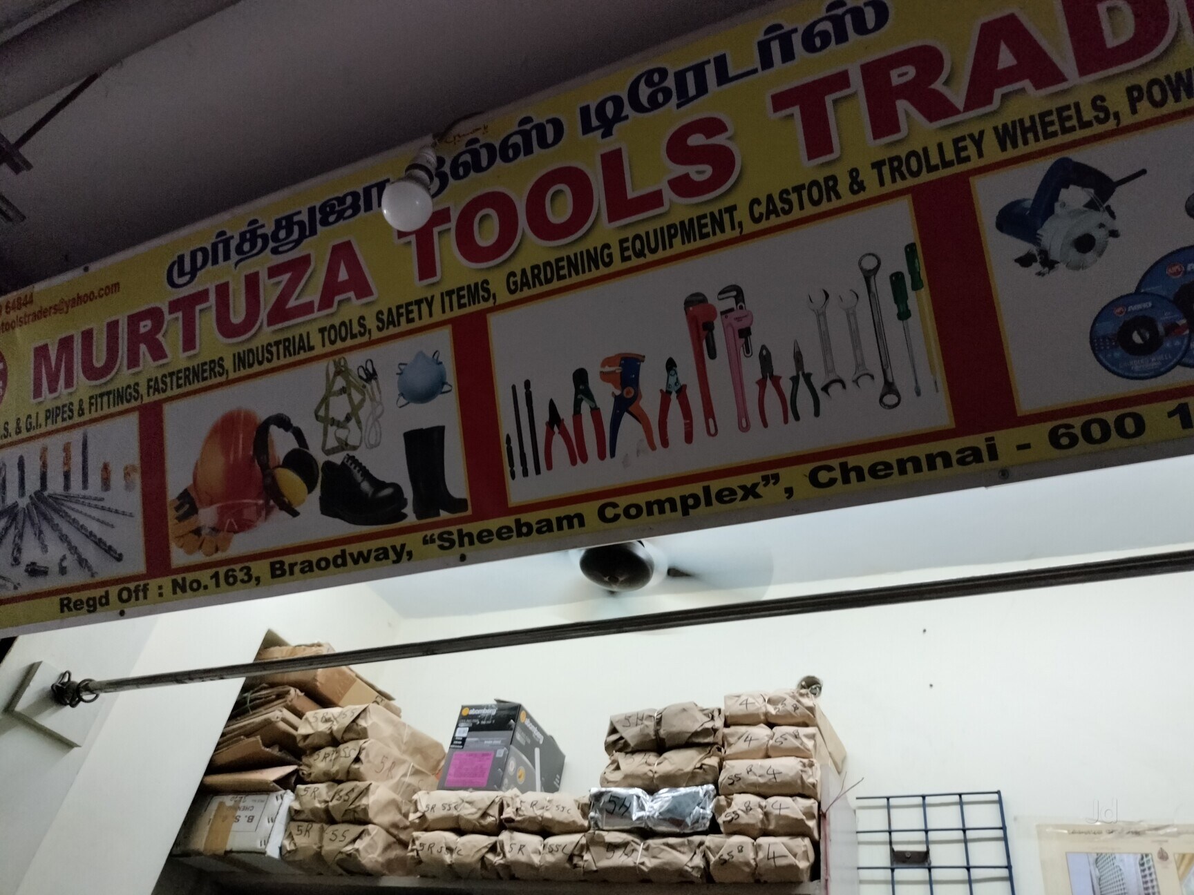 Murtuza Tool Traders in Broadway, Chennai - Best Tool Dealers in ...