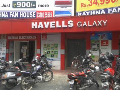 Rathna Fan House Pvt Ltd in T Nagar, Chennai - Best AC Dealers in ...