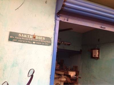 Sakthi Dyes in Ekkaduthangal, Chennai - Best Plastic Mould ...