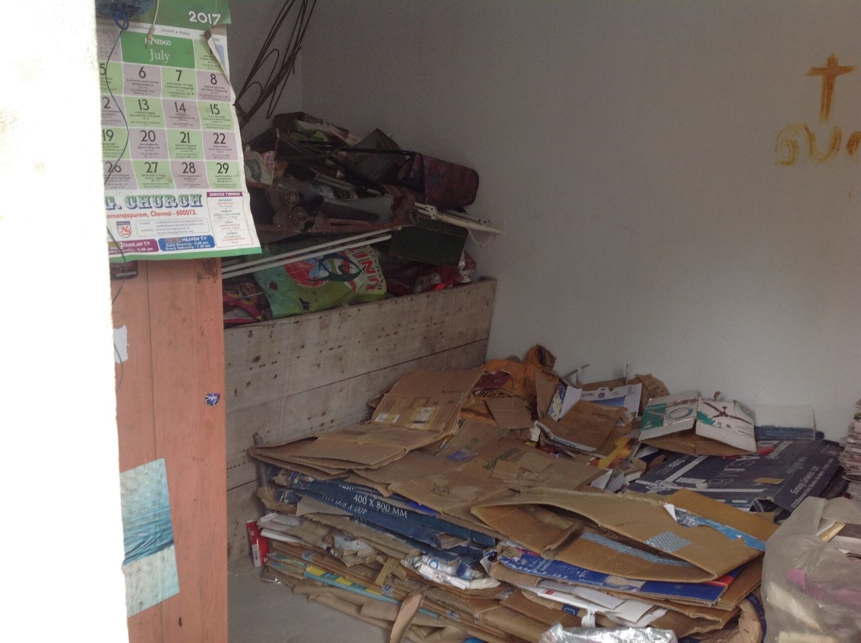 Daniel Waste Paper Mart in Rajakilpakkam, Chennai - Best Paper Scrap ...