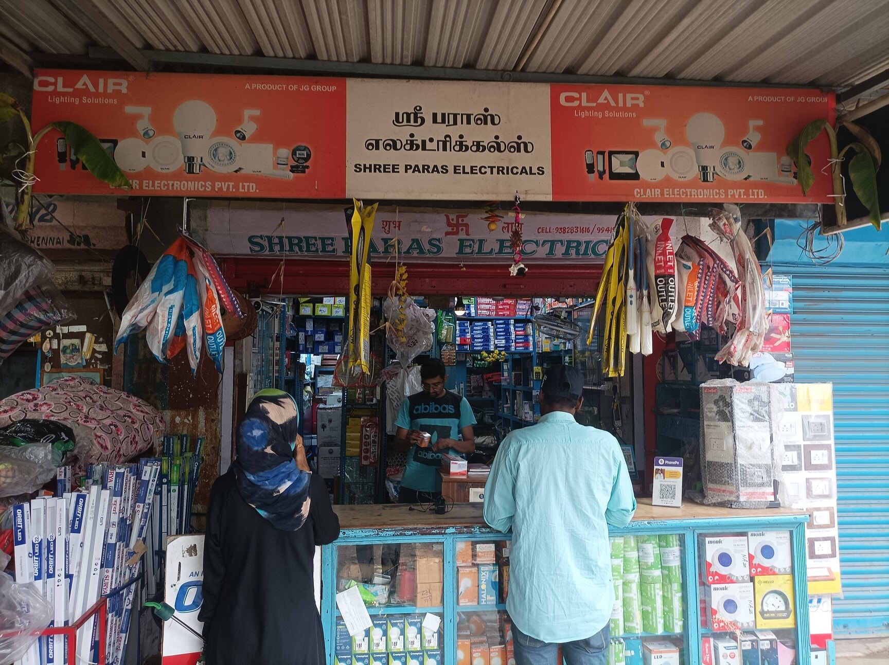 Shree Paras Electricals in Koyambedu, Chennai - Best Lighting Dealers ...