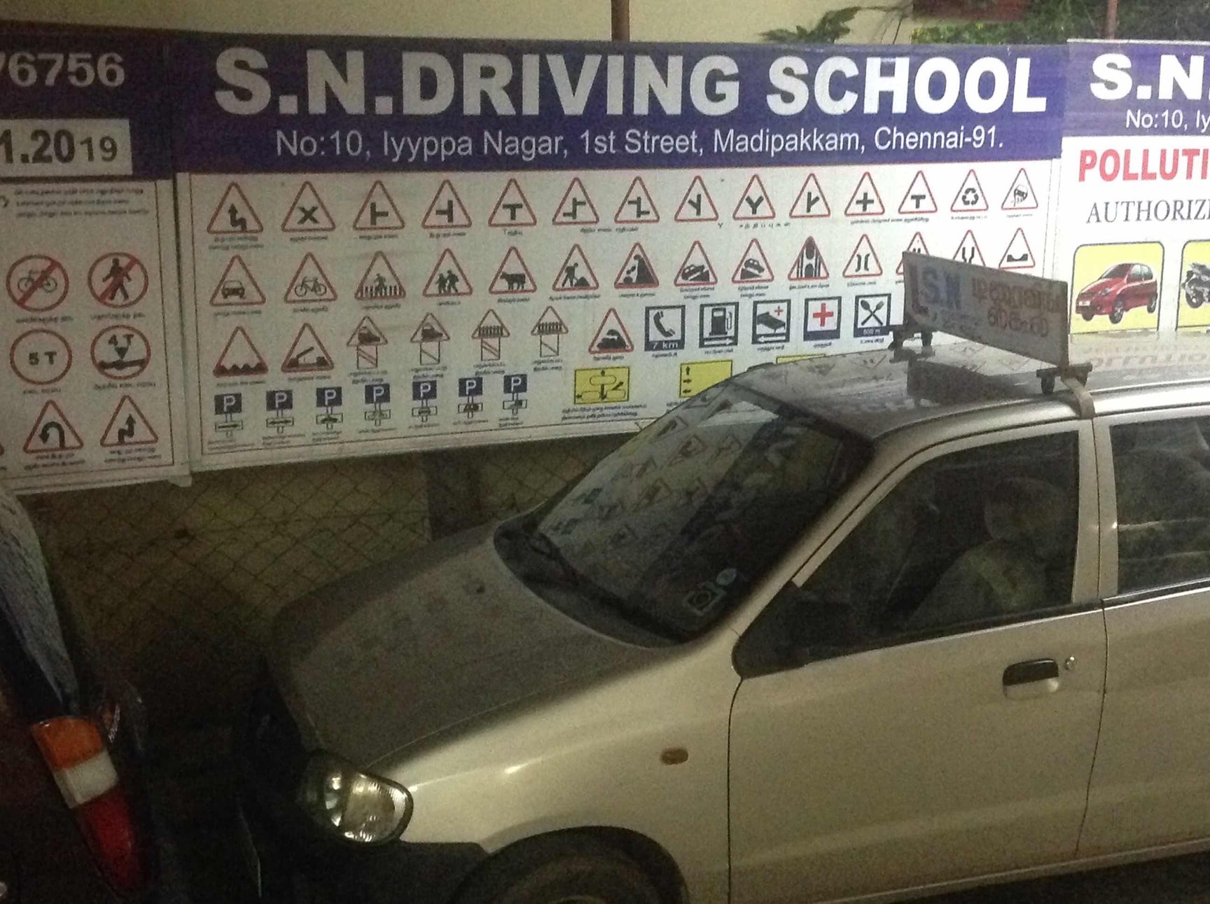 20+ Motor Training Schools in Adyar - Best Driving Schools near me ...