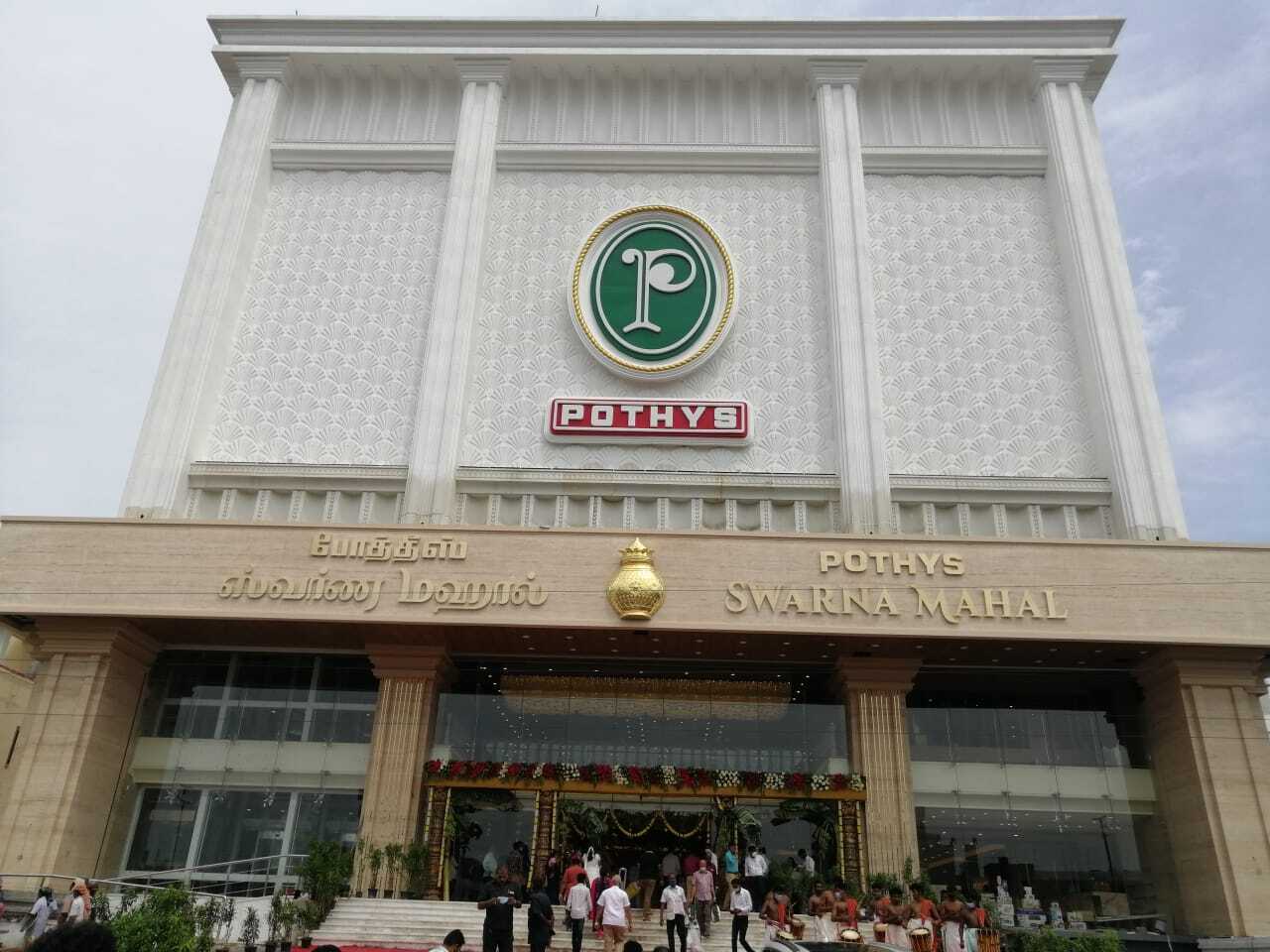 Ssd Fashion in Chennai - Best Readymade Garment Retailers near me in ...