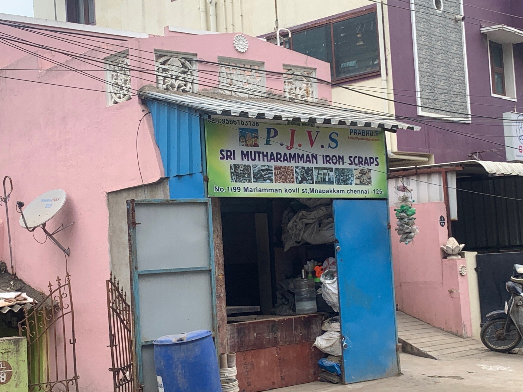 PJVS Paper Shop in Manapakkam, Chennai - Best Paper Dealers in Chennai ...