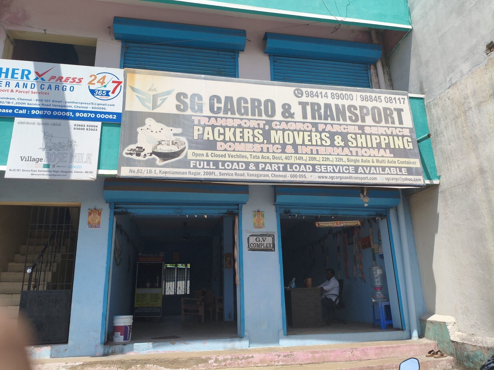 Dd Cargo Movers in Maduravoyal,Chennai - Best Parcel Booking Services ...
