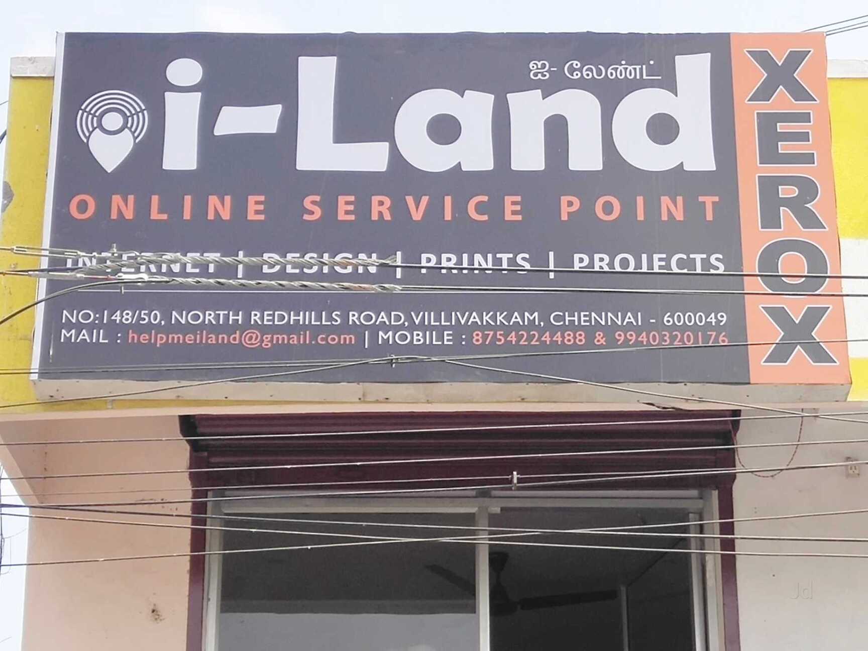 I-land Online Service Point in Villivakkam, Chennai - Best Internet ...
