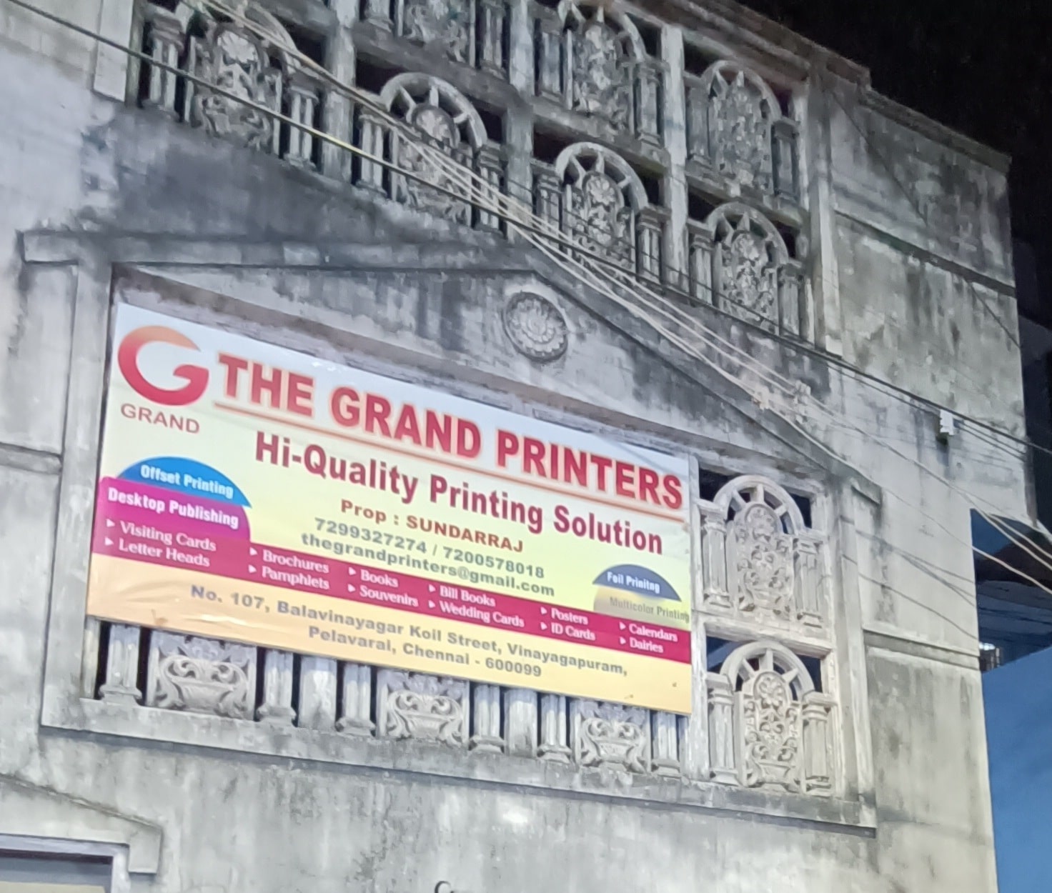 The Grand Printers in Palavarai-Kolathur, Chennai - Best Printing ...